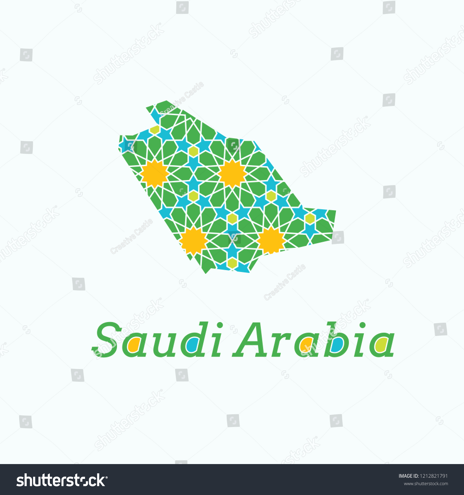 Saudi Arabia Logo Vector 스톡 벡터(로열티 프리) 1212821791 | Shutterstock