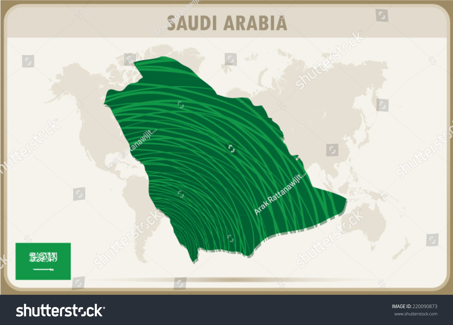 Saudi Arabia Map Graphic Vector: vector de stock (libre de regalías ...