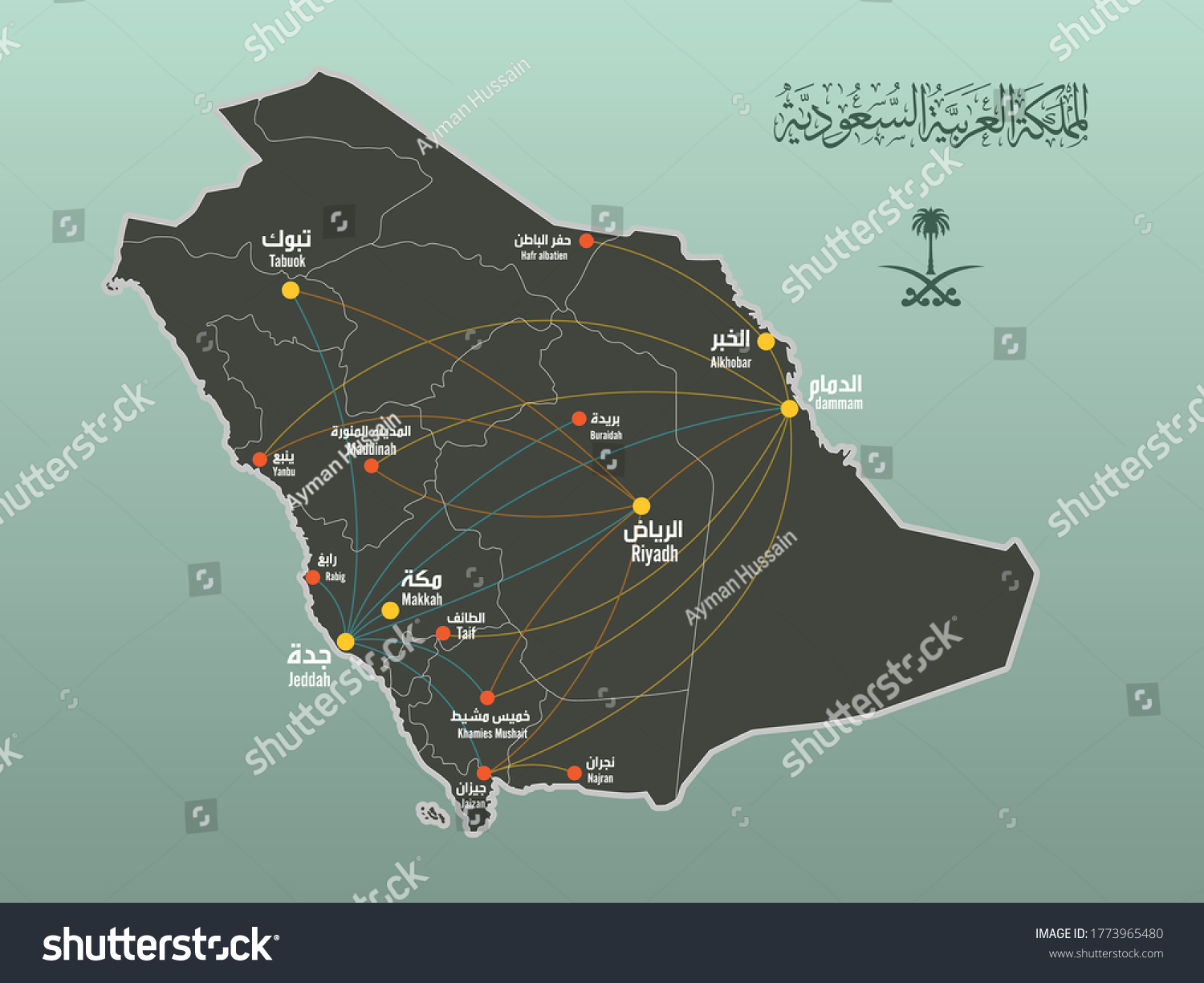 Saudi Arabia Map Vector Abstract Design Stock Vector (Royalty Free ...