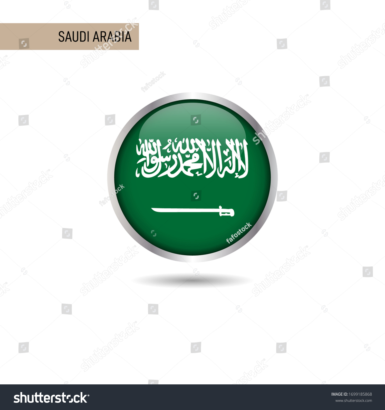 Saudi Arabia Round Flag Vector Design Stock Vector (Royalty Free ...