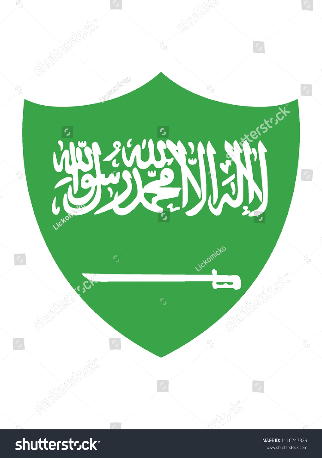 Saudi Arabia Shield Flag Stock Vector (Royalty Free) 1116247829 ...