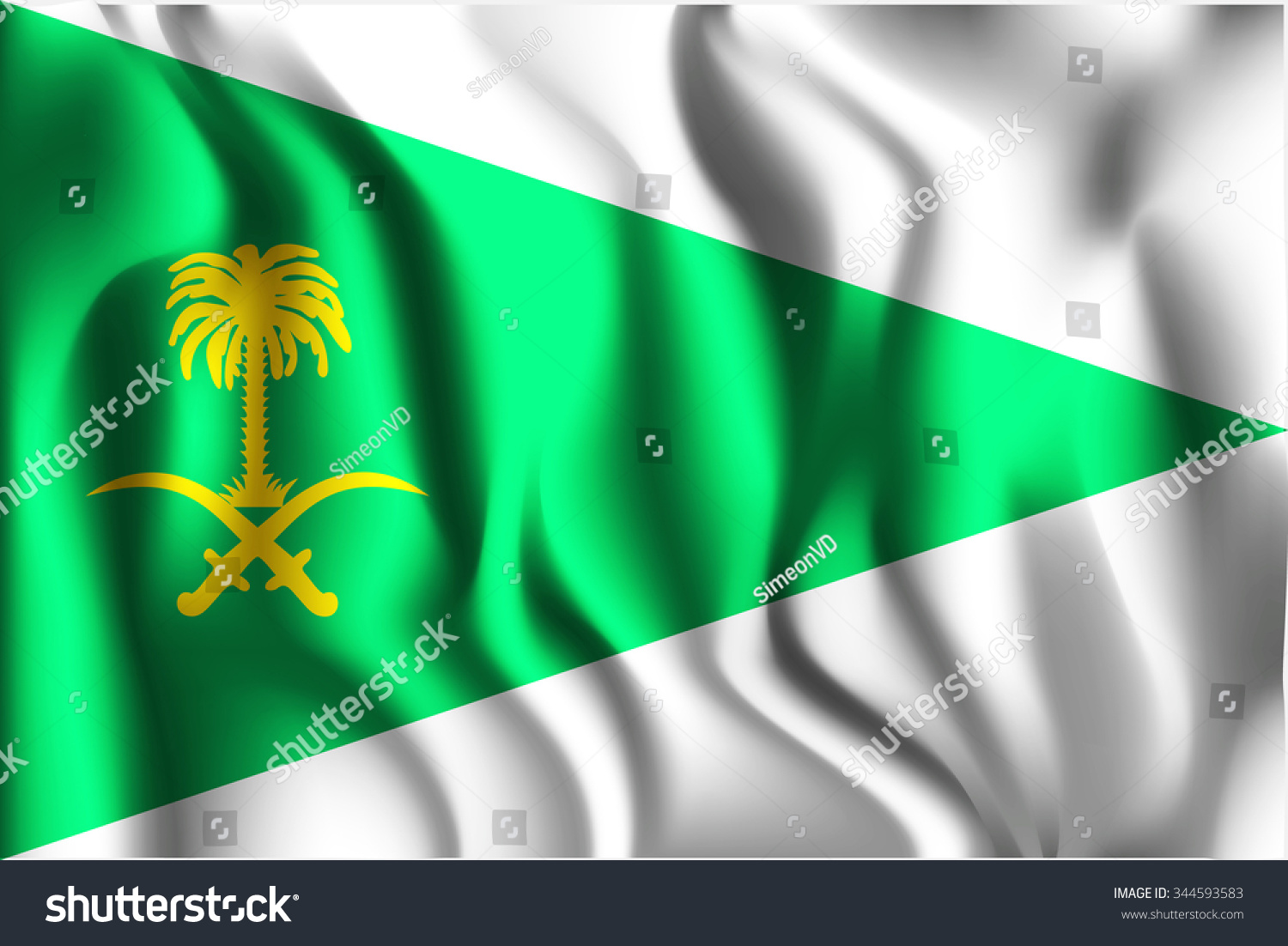 Saudi Arabia Variant Flag Rectangular Shape Stock Vector (Royalty Free ...