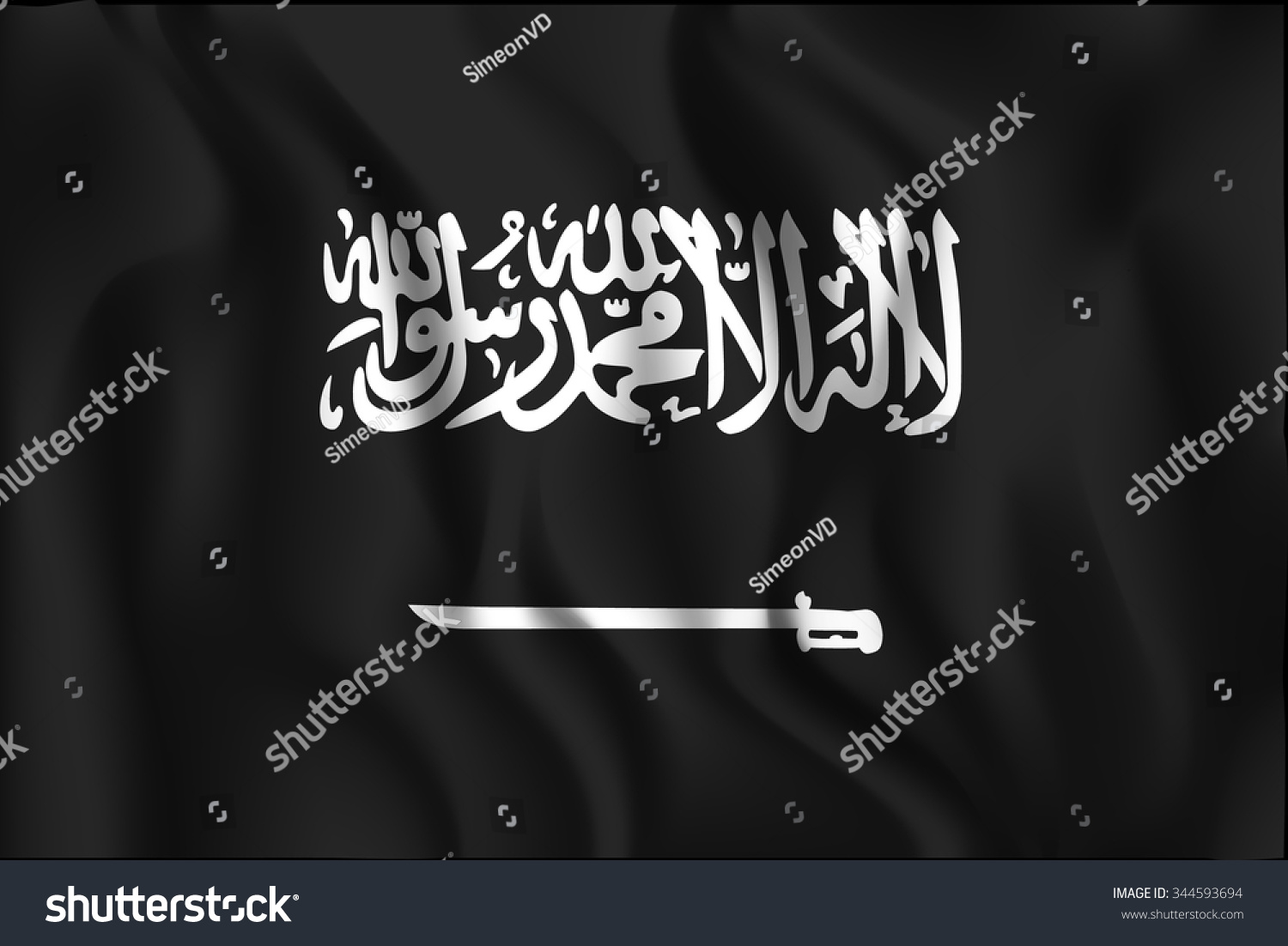Saudi Arabia Variant Flag Rectangular Shape Stock Vector (Royalty Free ...