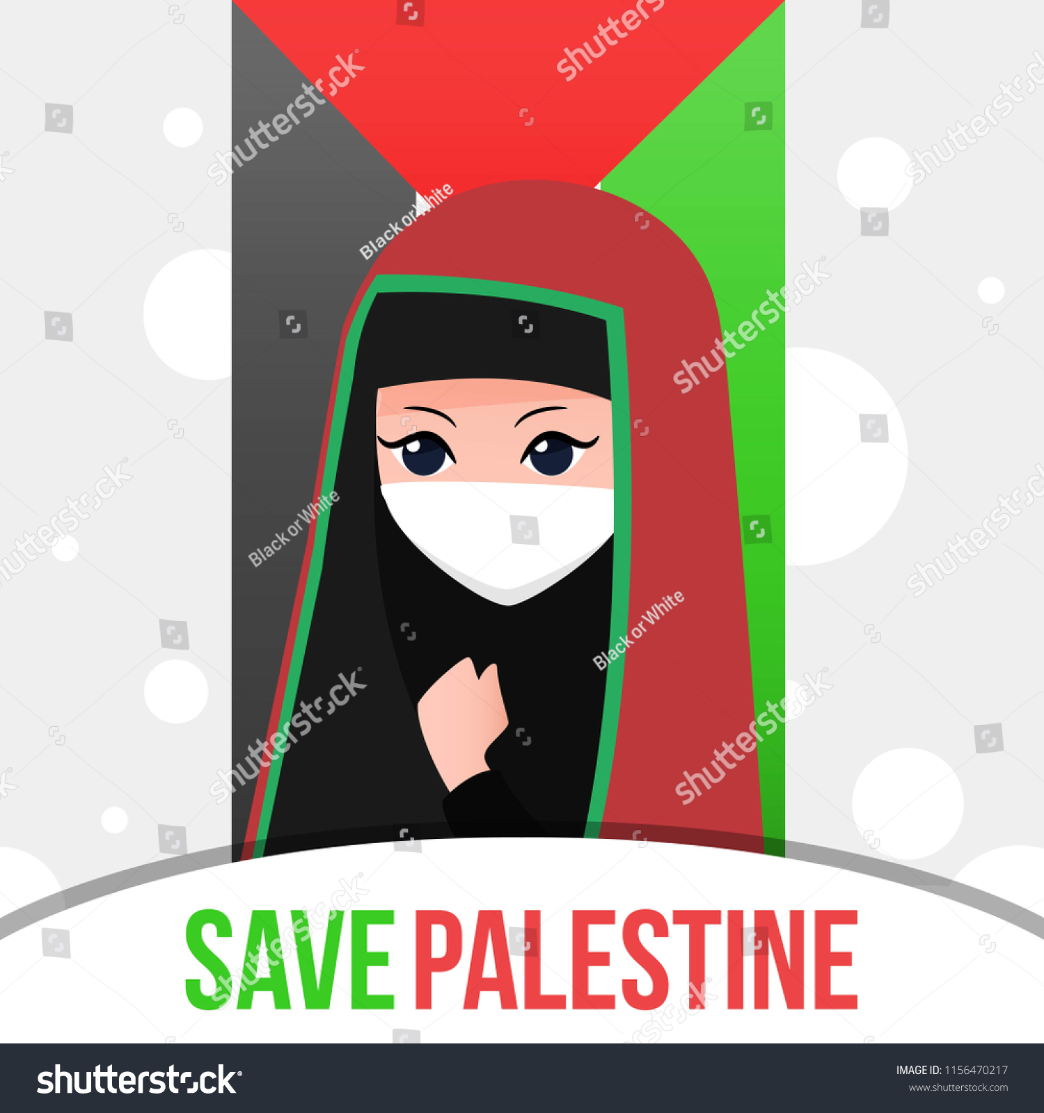 Save Palestine Illustration Stock Vector (Royalty Free) 1156470217 ...