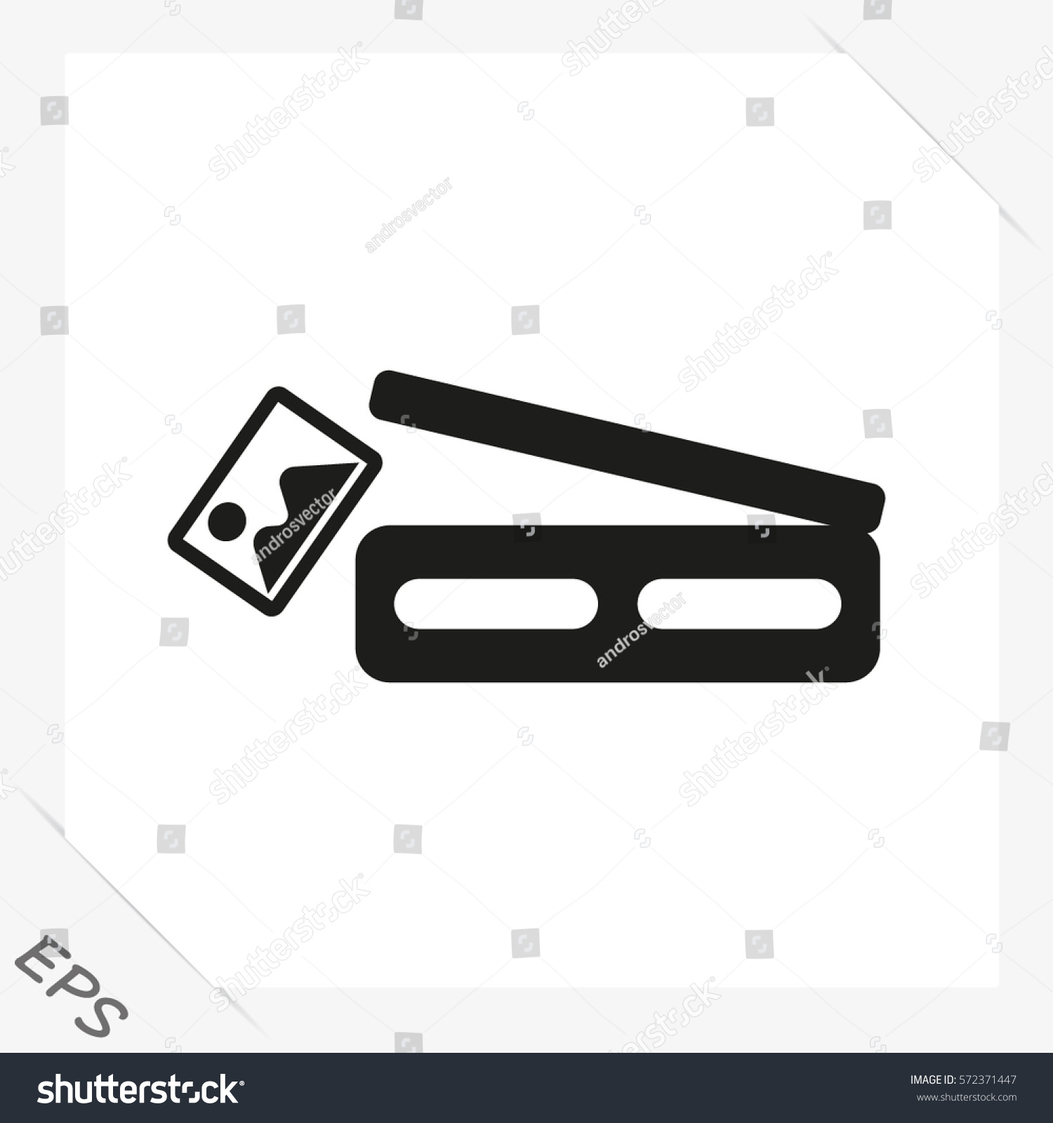 Scanner Logo Simple Black Icon Stock Vector (Royalty Free) 572371447 ...
