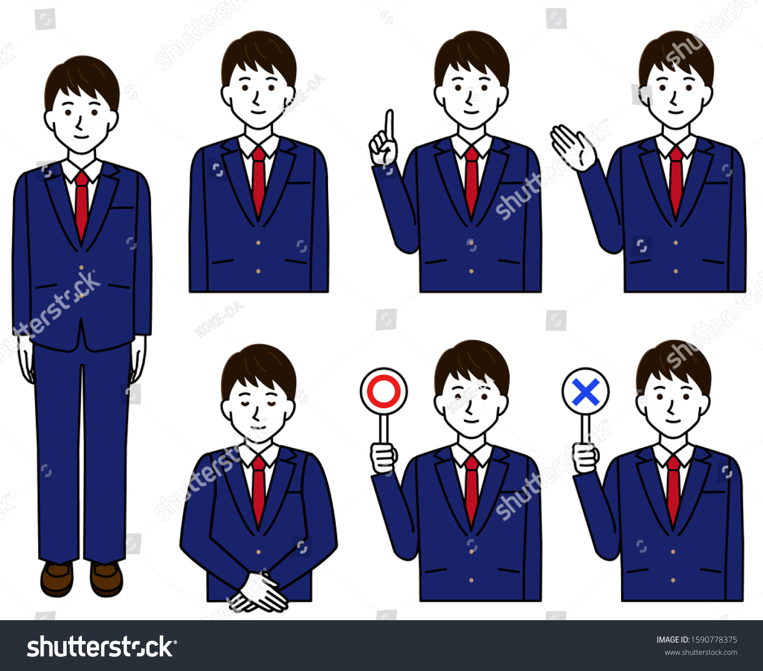 School Boy Uniform Simple Illustration Stock Vector (Royalty Free ...