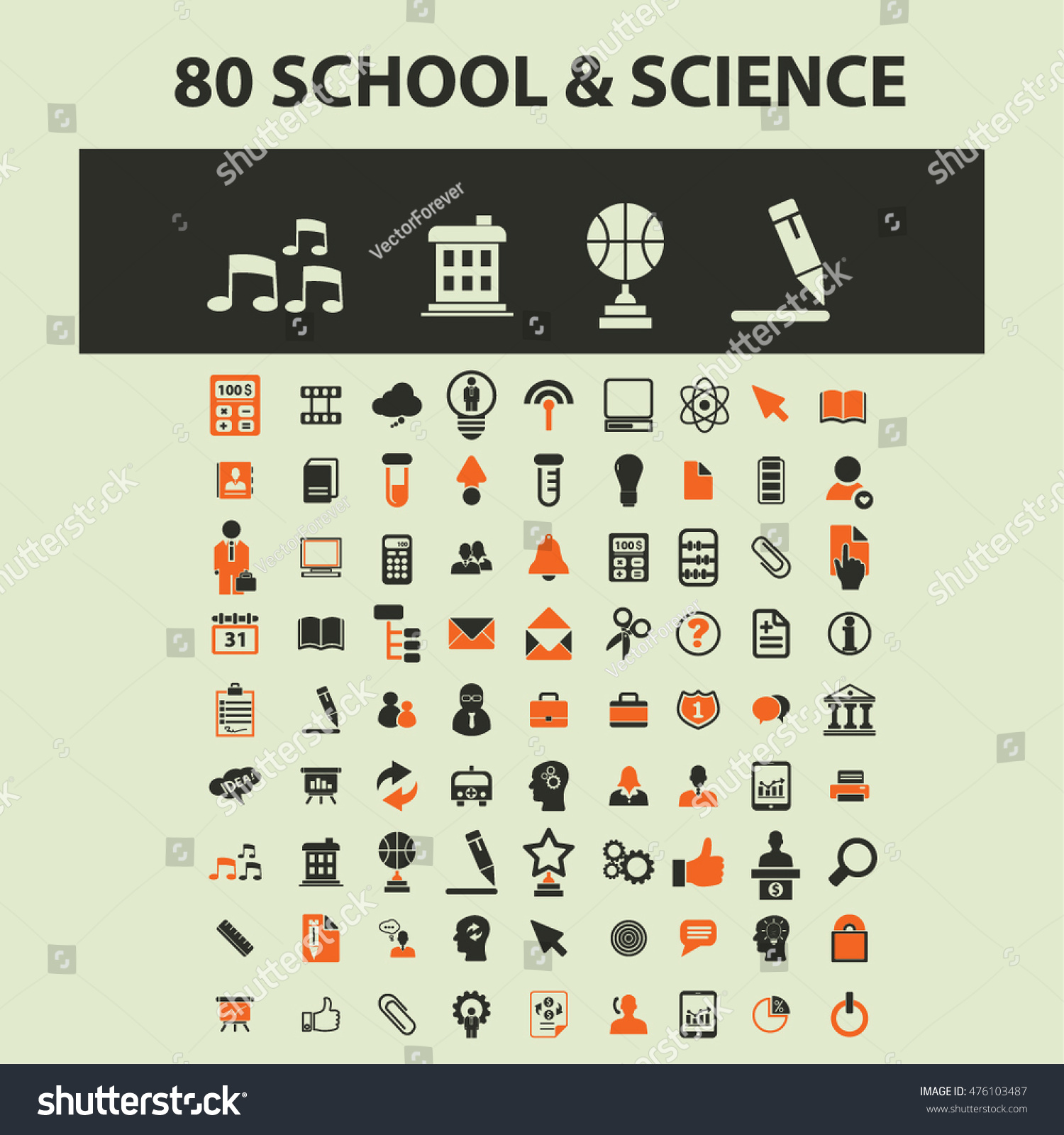School Science Icons Stock Vector (Royalty Free) 476103487 | Shutterstock
