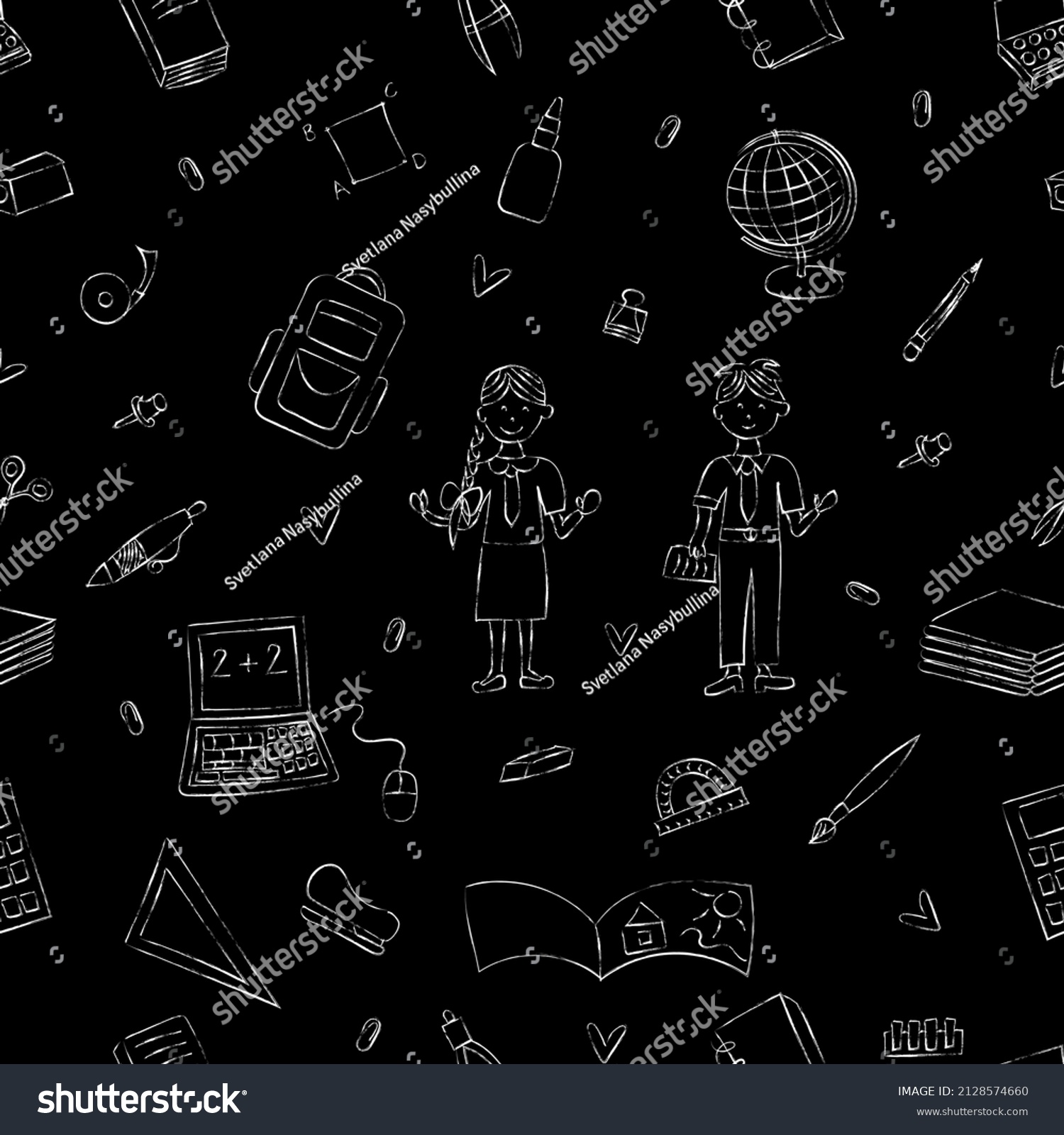 School Seamless Pattern Vector Illustartion Wallpaper Stock Vector ...