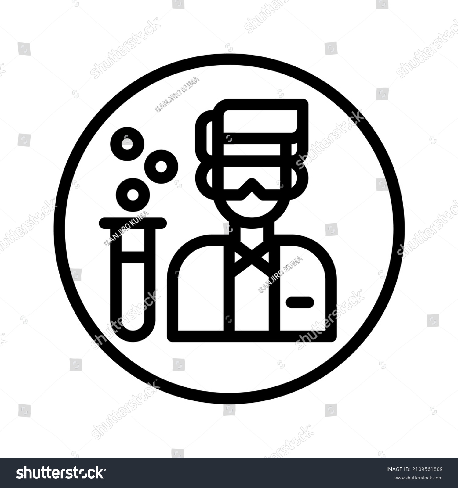 Scientist Icon Outline Style Vector Isolate Stock Vector (Royalty Free ...