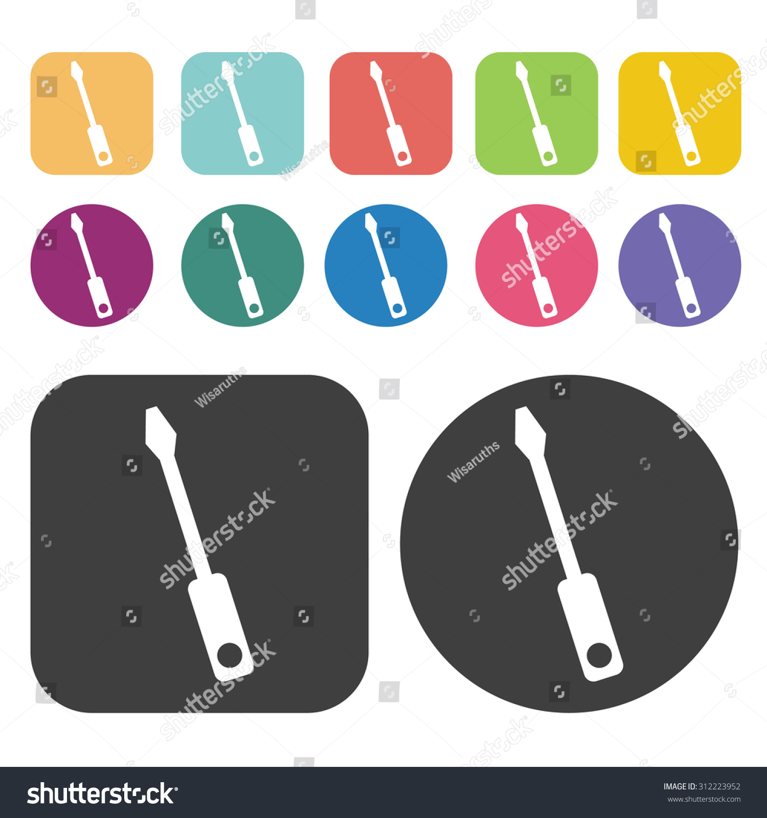 Screw Driver Icons Set Vector Illustration Stock Vector (Royalty Free ...