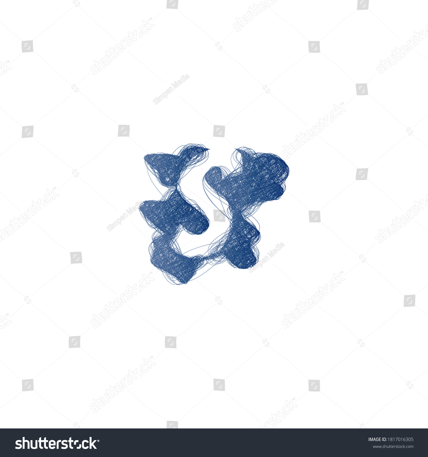 Scribble Letter S Logo Alphabet Logotype Stock Vector (Royalty Free ...