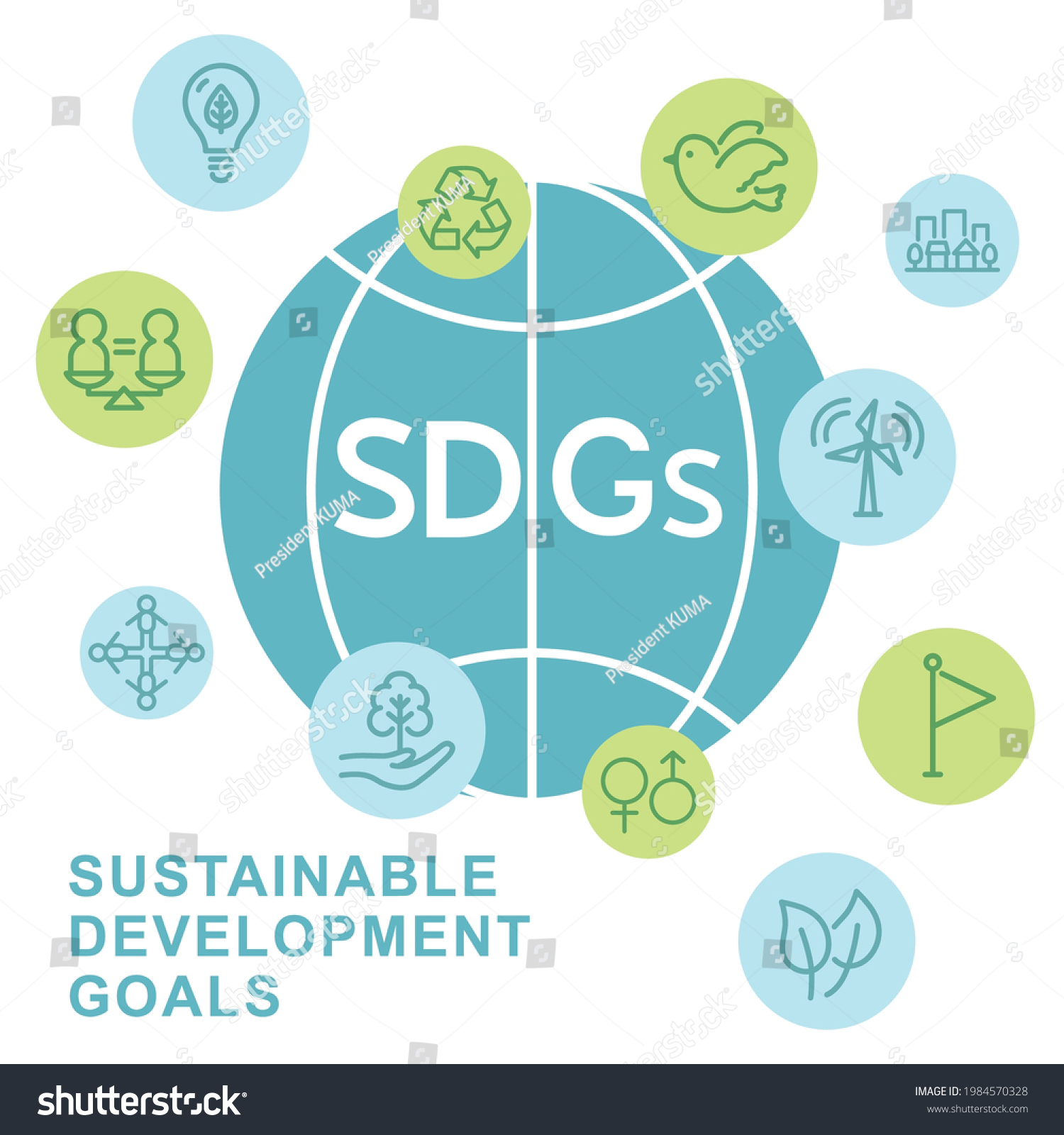 Sdgs Vector Icon Card Sustainable Development Stock Vector (Royalty ...