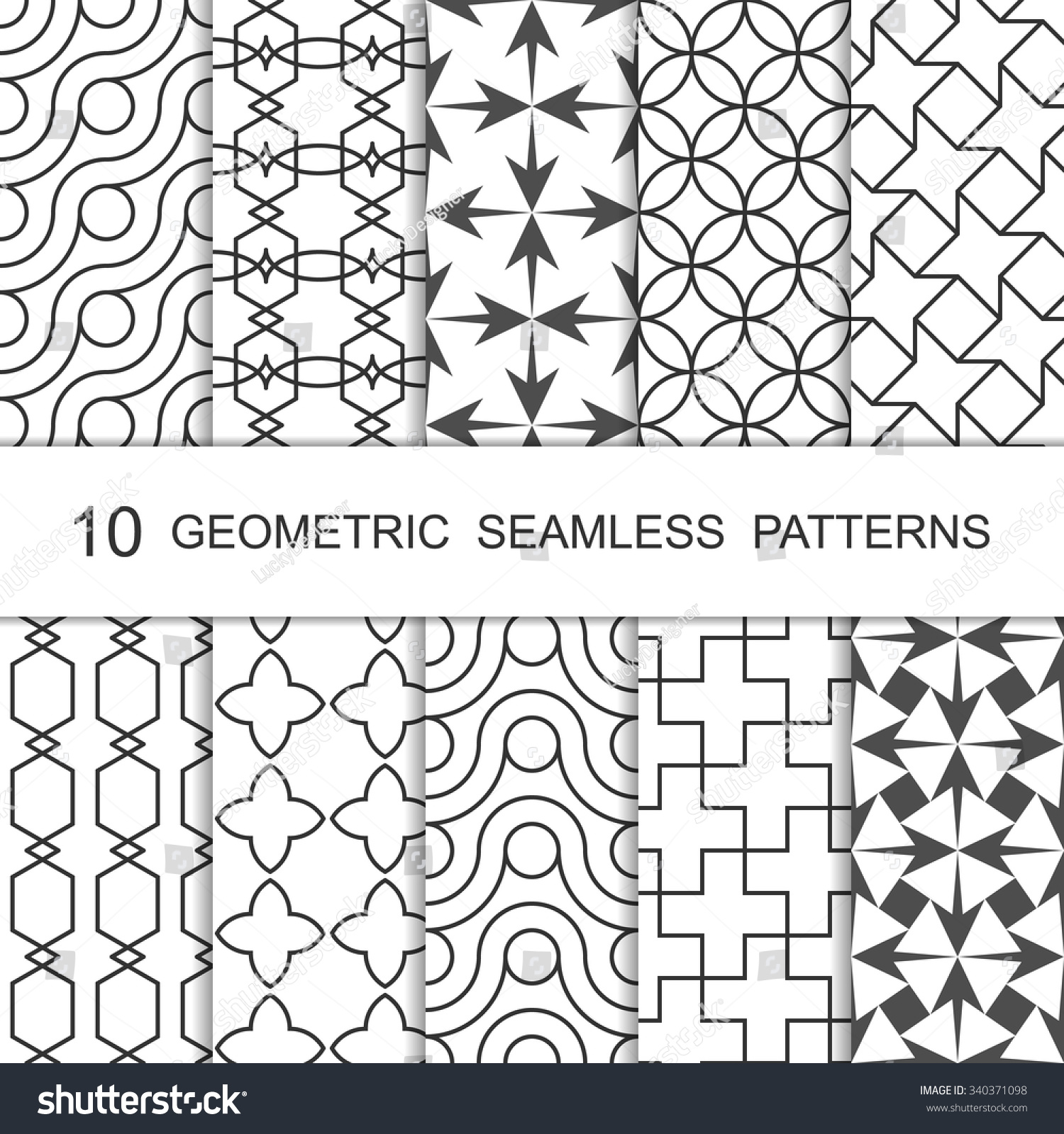 Seamless Geometric Pattern Set Ten Tiled Stock Vector (Royalty Free ...