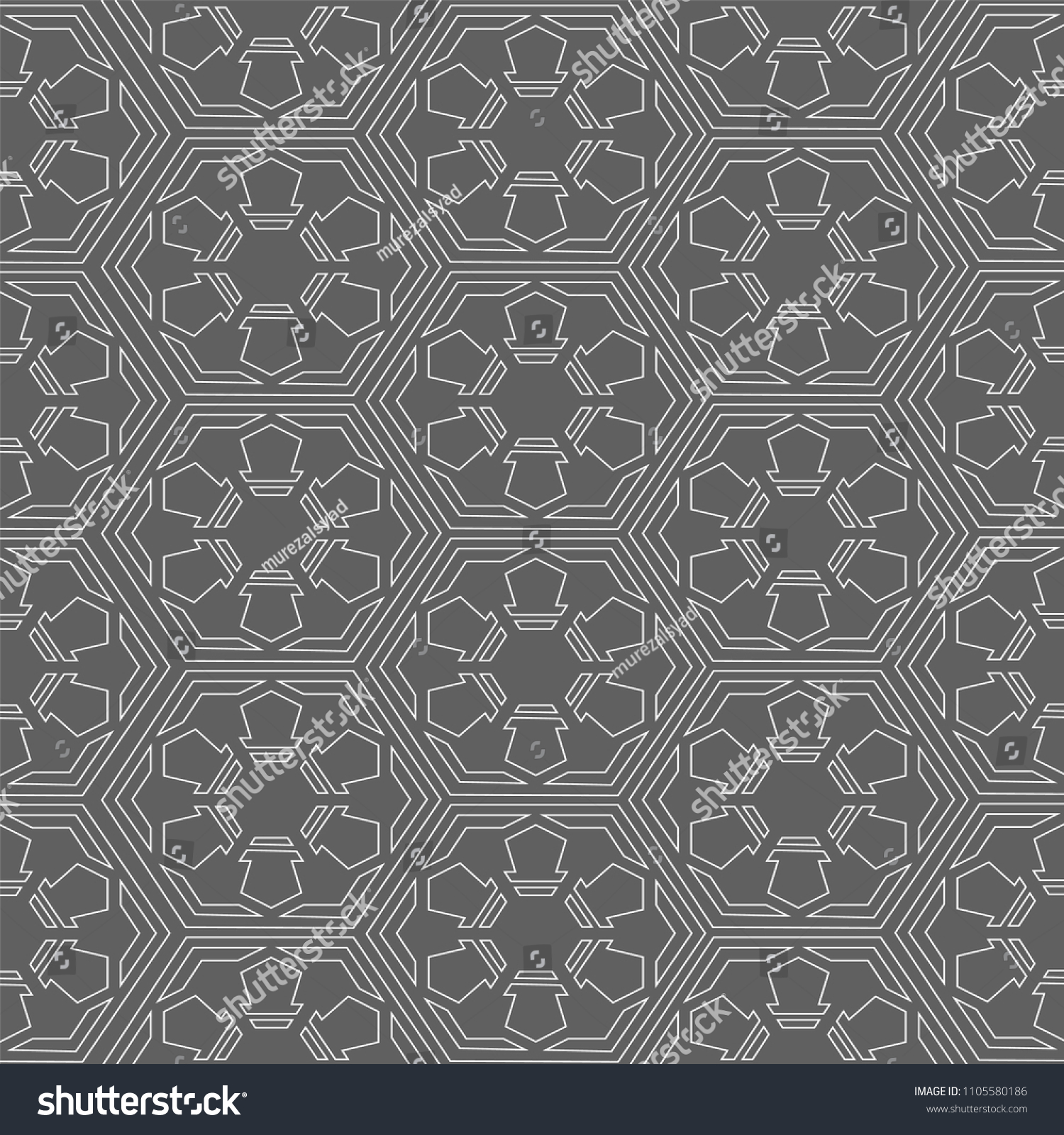 Seamless Islamic Moroccan Pattern Set Arabic Stock Vector (Royalty Free ...