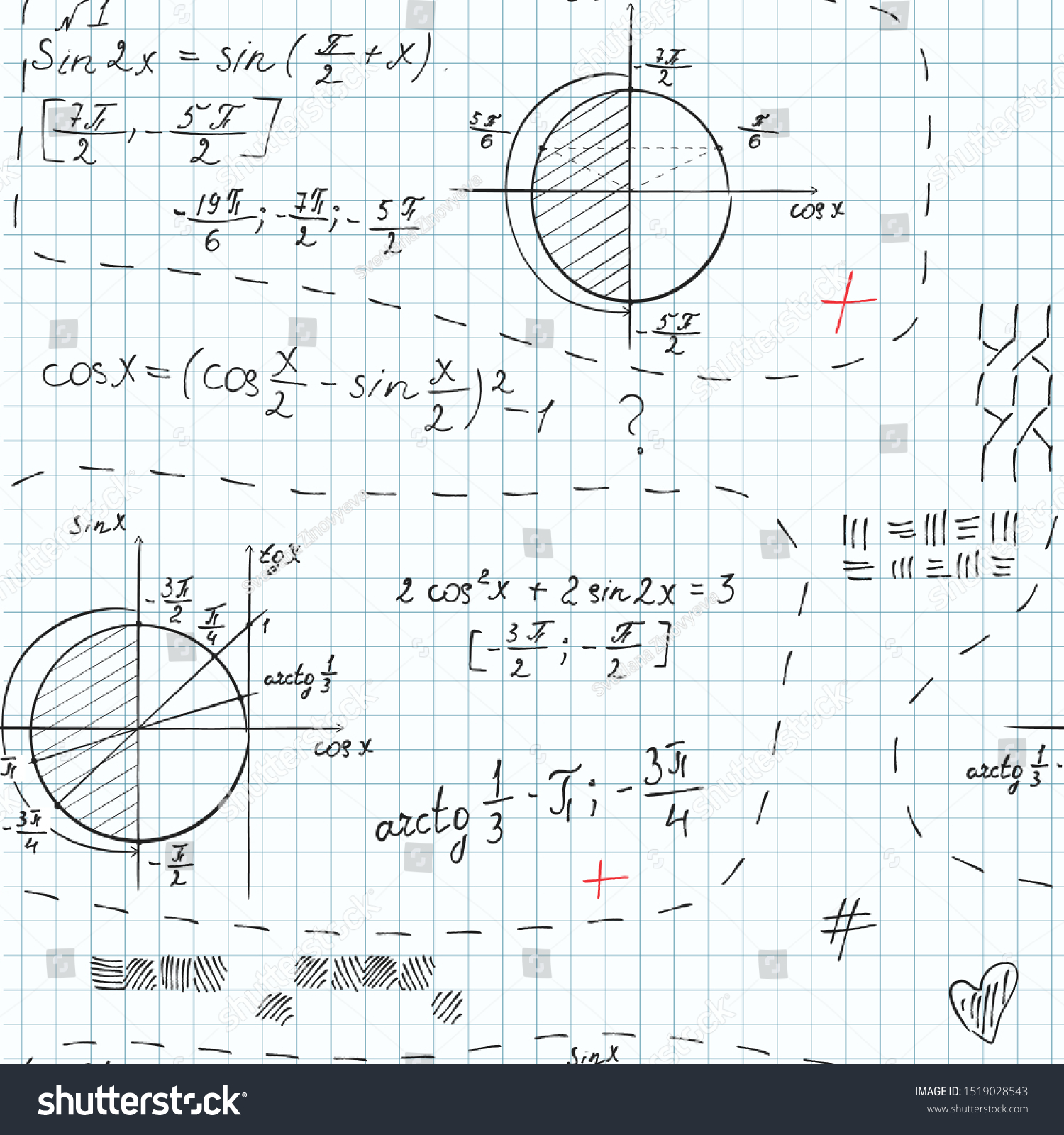 Seamless Pattern Geometric Tasks Drawings Vector Stock Vector (Royalty ...