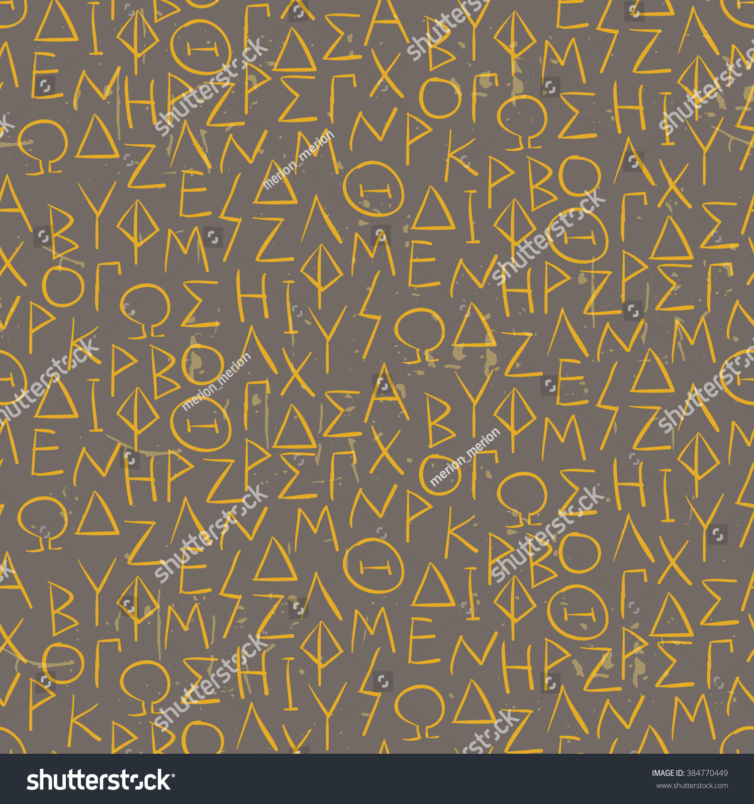 Seamless Pattern Greek Letters Vector Illustration Stock Vector ...