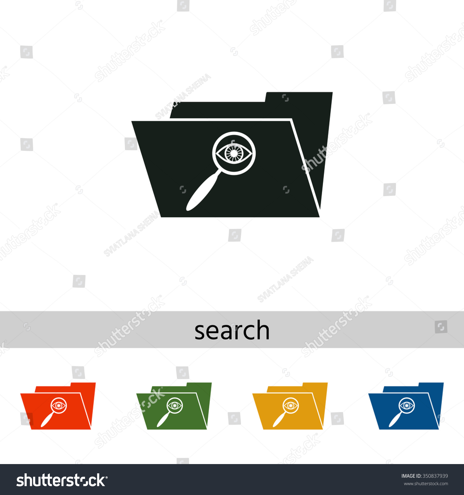 Search Folder Icon Stock Vector (Royalty Free) 350837939 | Shutterstock