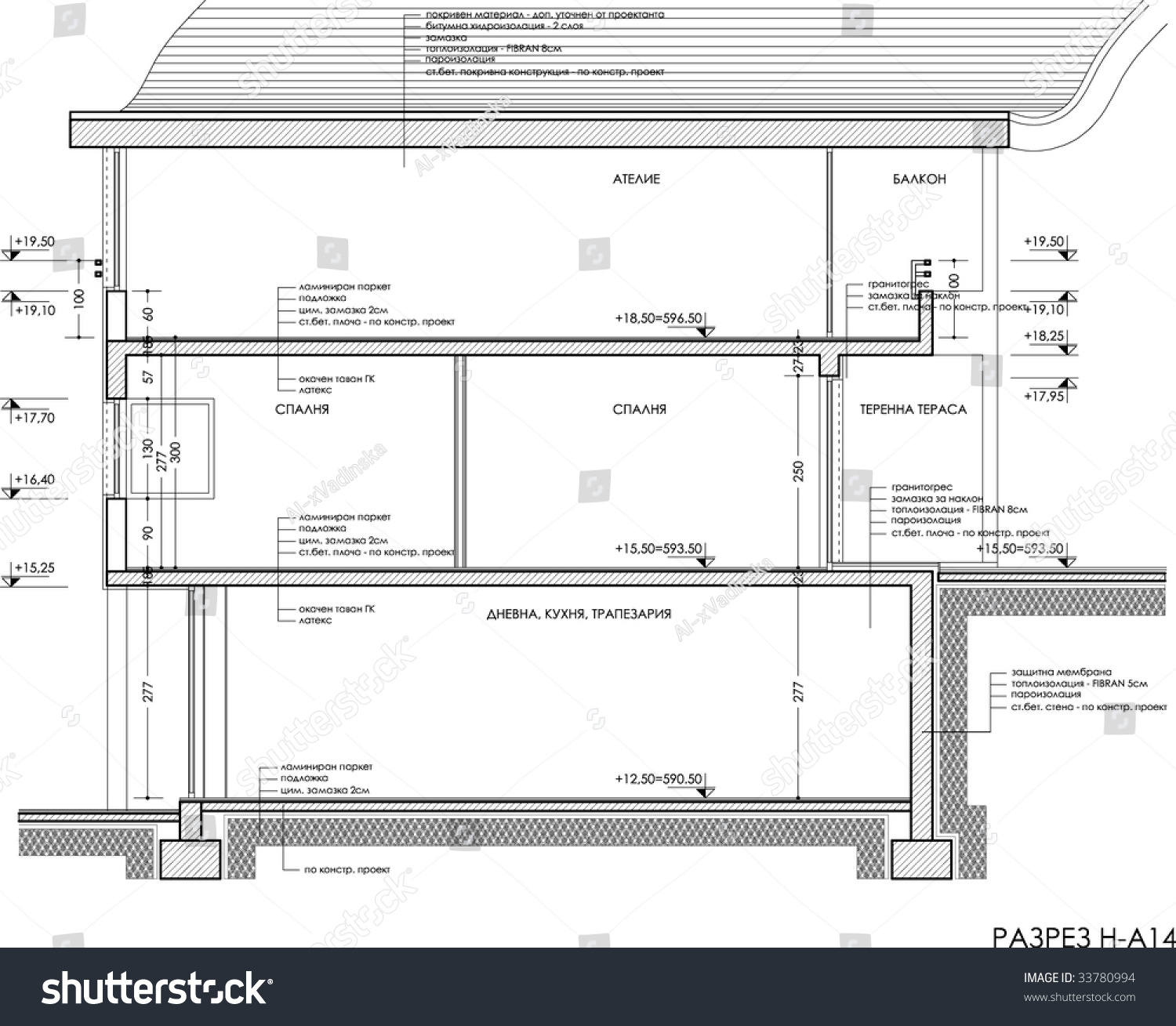 Section Drawingthe Plan Can Be Found Stock Vector (Royalty Free ...