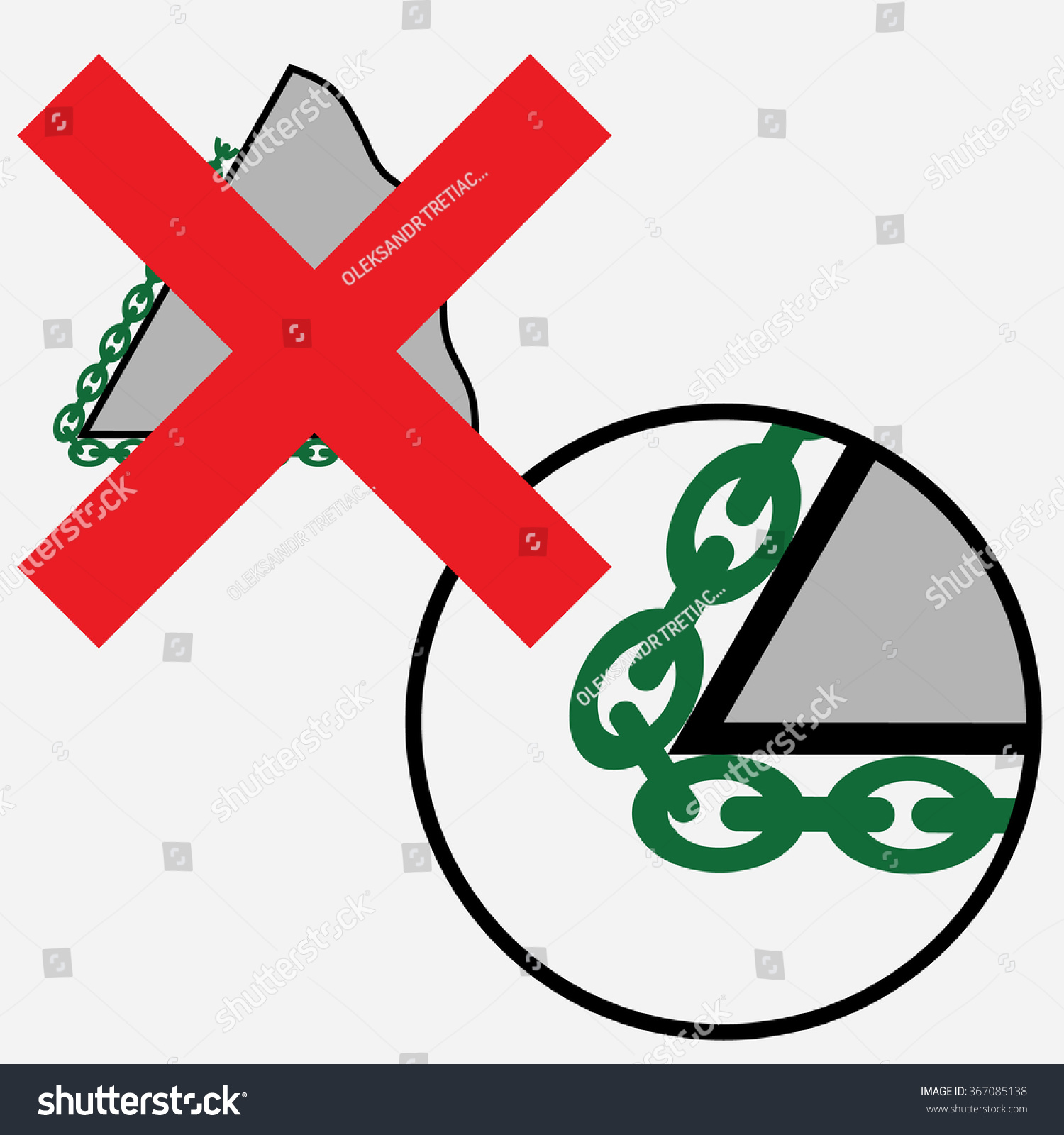 Securing Cargo Loading Crane Stock Vector (Royalty Free) 367085138 ...