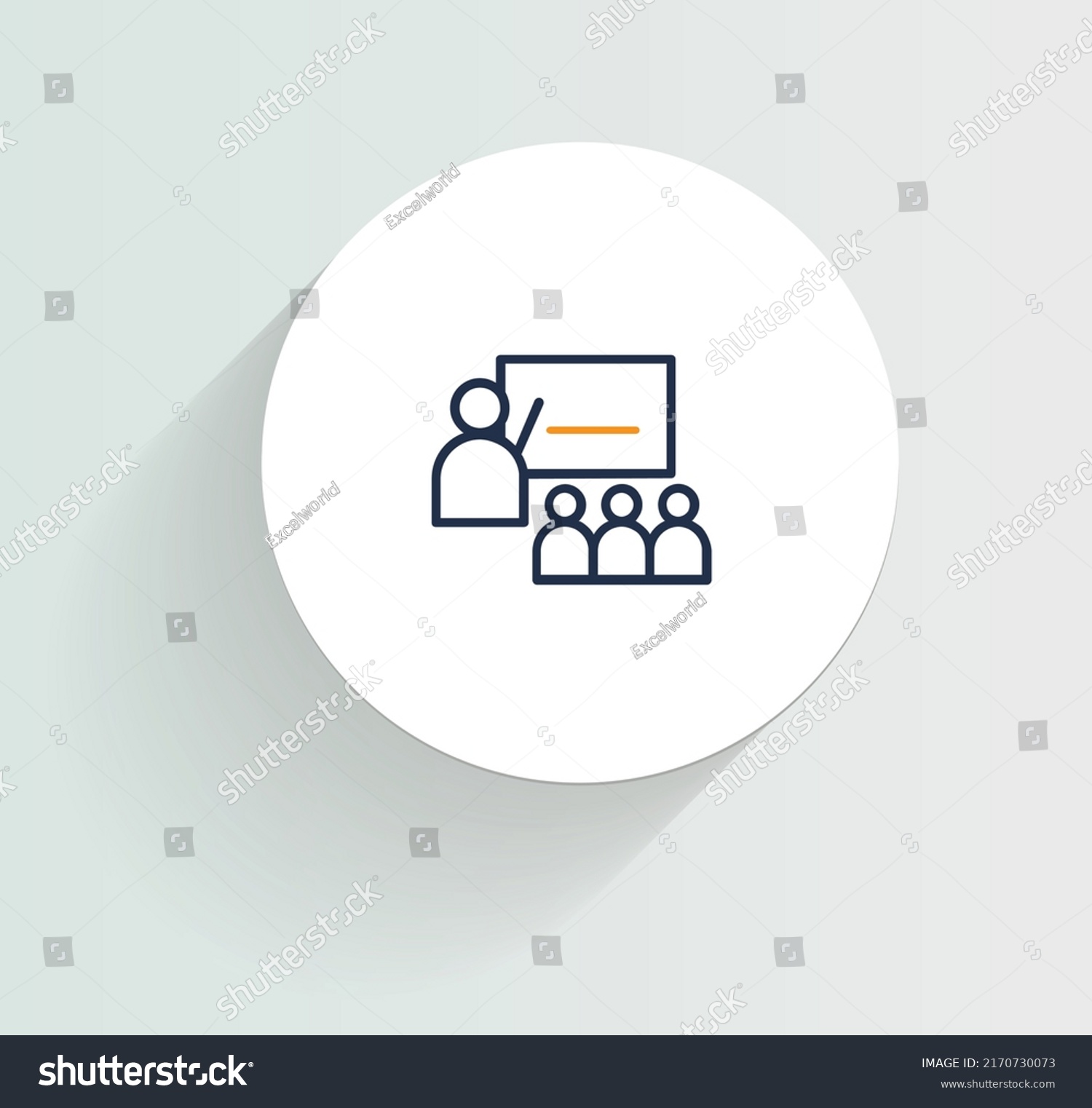 Security Awareness Training Icon Vector Design Stock Vector (Royalty ...