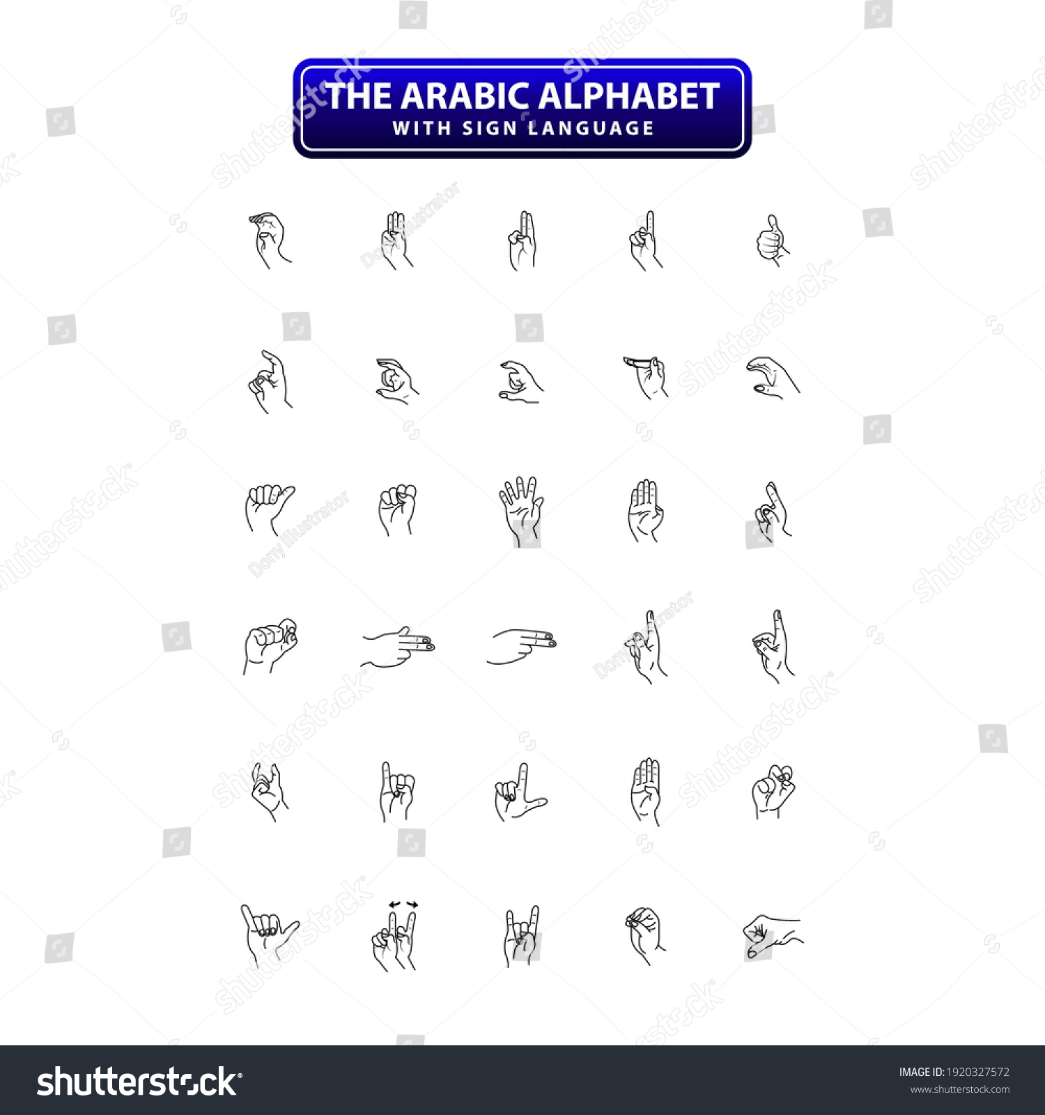 404,197 Arabic sign Images, Stock Photos & Vectors | Shutterstock