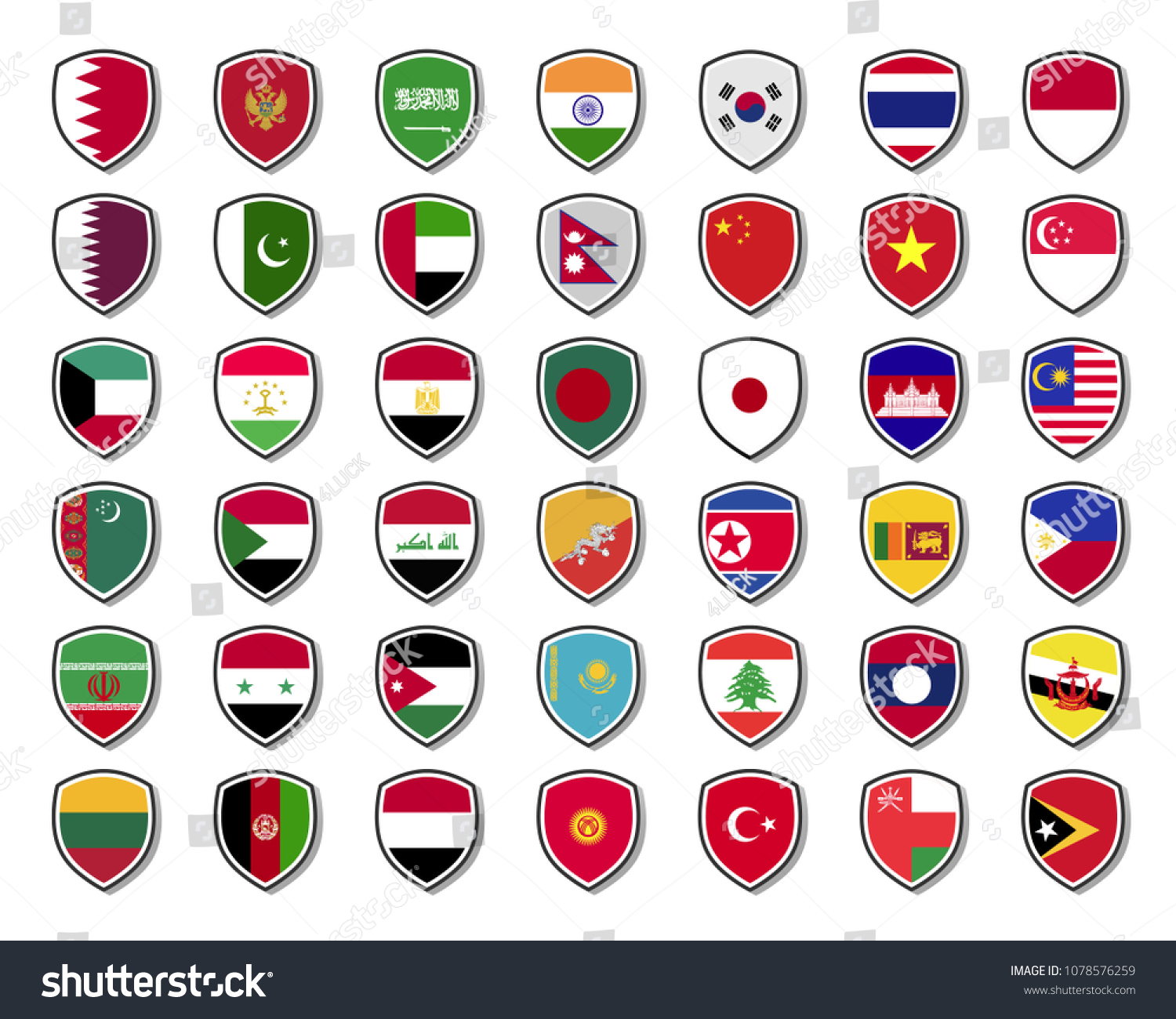 Set Asian Flags Shield Badges Stock Vector (Royalty Free) 1078576259 ...