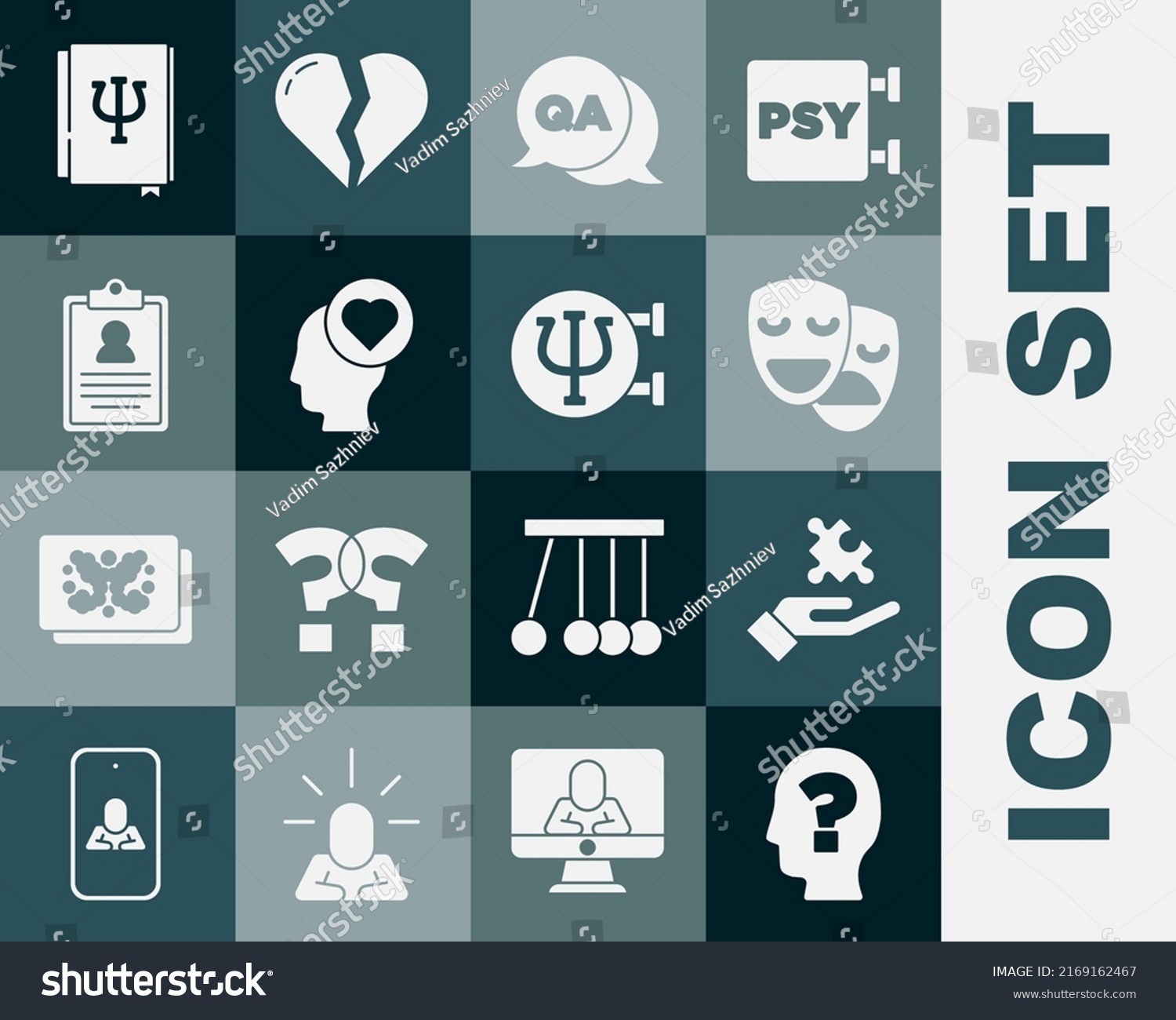 Set Head Question Mark Solution Problem Stock Vector (Royalty Free ...