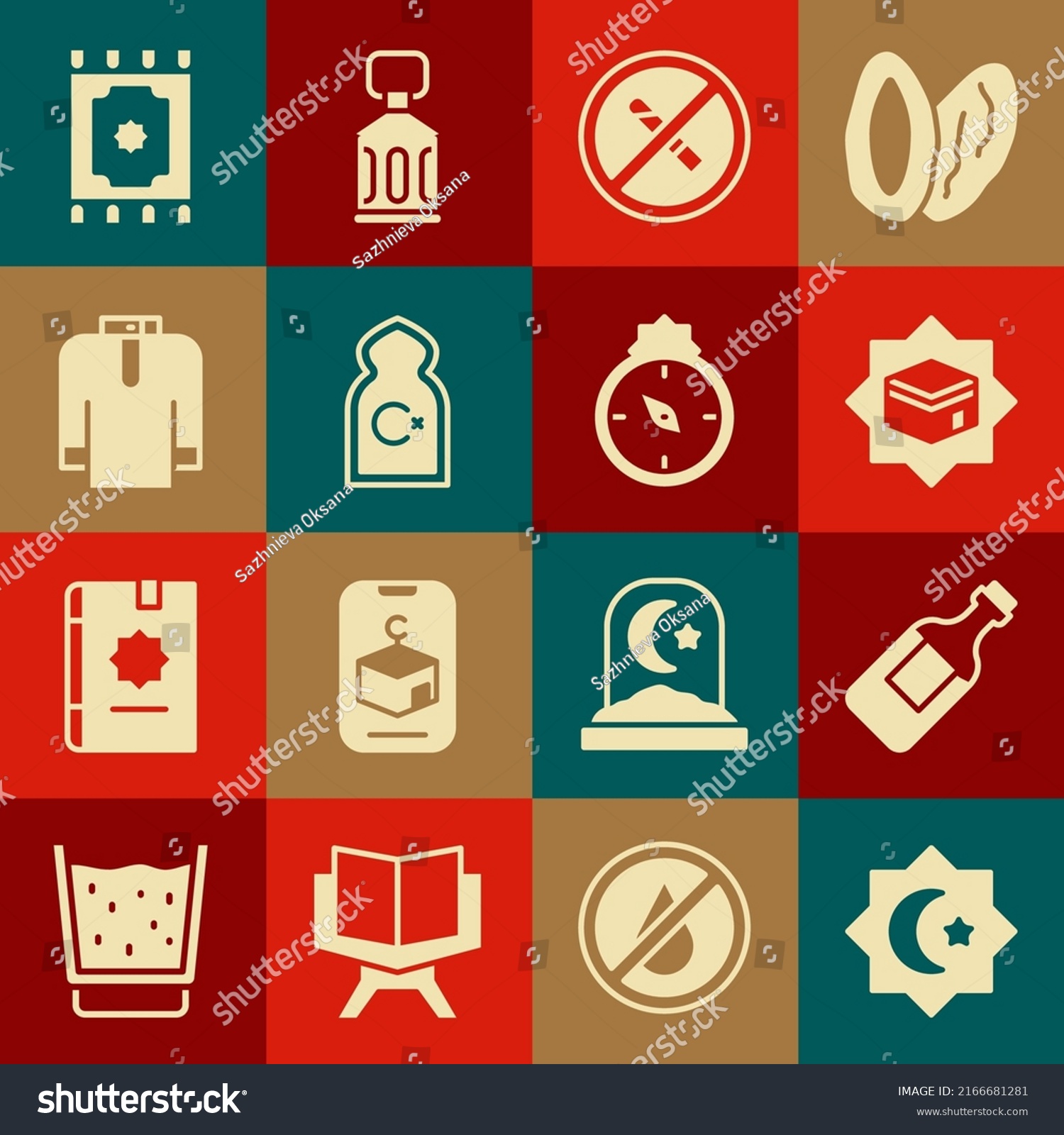 Set Octagonal Star Bottle Water Kaaba Stock Vector (Royalty Free ... Set Octagonal Star Bottle Water Kaaba Stock Vector (Royalty Free ...