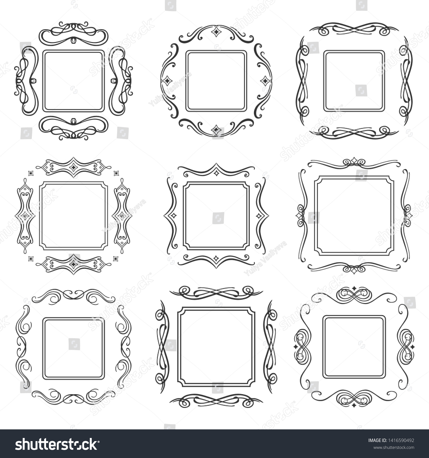 Set Decorative Design Elements Nine Square Stock Vector (Royalty Free ...
