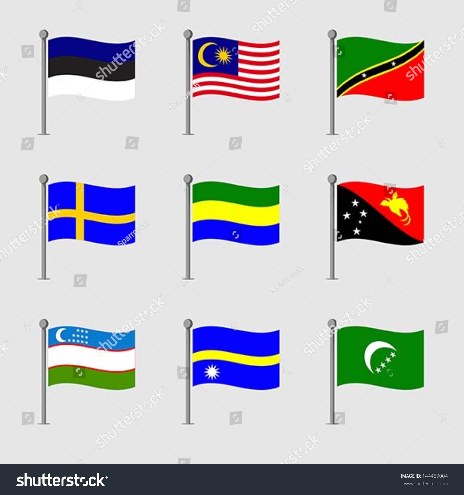 Set Map Flag Icon Vector Stock Vector (Royalty Free) 144459004 ...
