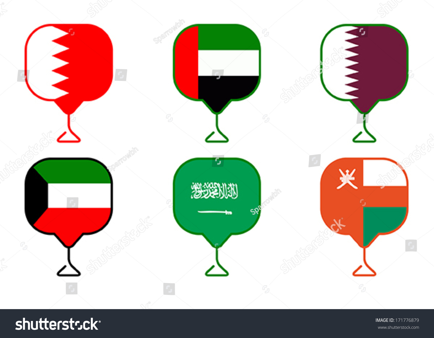 Set Map Flag Icon Vector Stock Vector (Royalty Free) 171776879 ...
