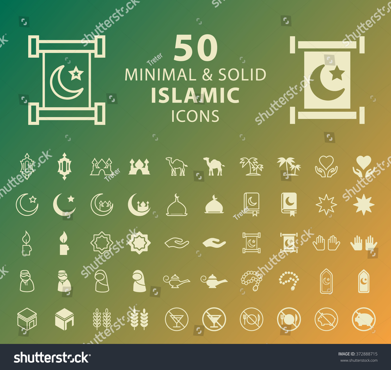 Set 50 Minimal Solid Islamic Icons Stock Vector (Royalty Free ...