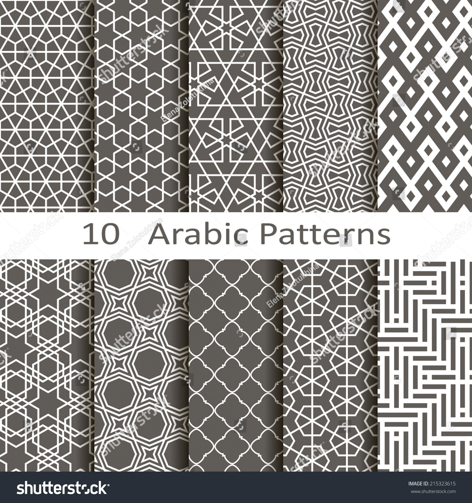 Set Ten Arabic Patterns Stock Vector (Royalty Free) 215323615 ...
