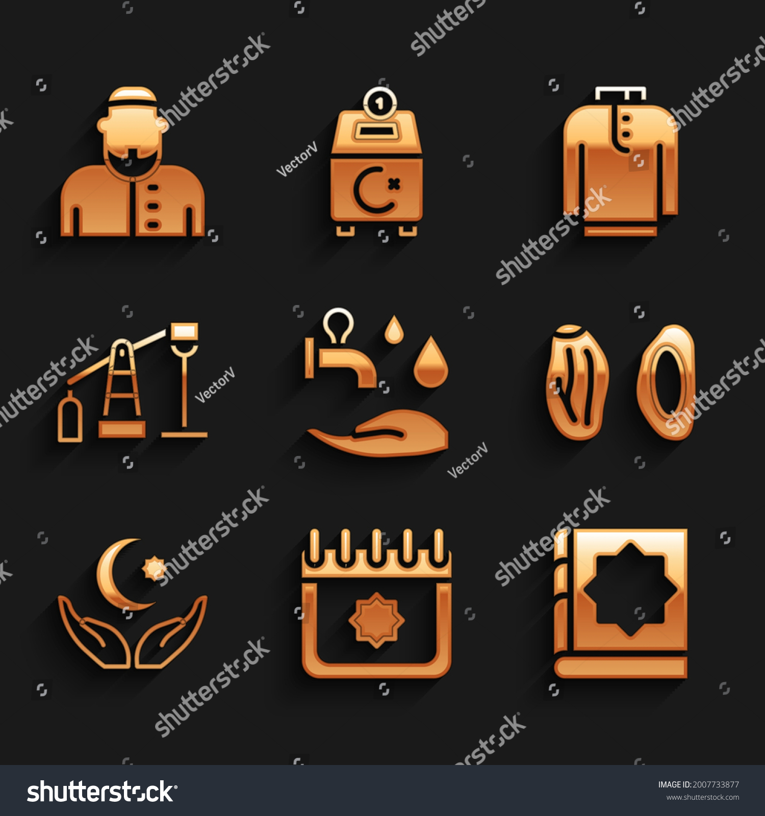 Set Wudhu Ramadan Calendar Holy Book Stock Vector (Royalty Free ... Set Wudhu Ramadan Calendar Holy Book Stock Vector (Royalty Free ...