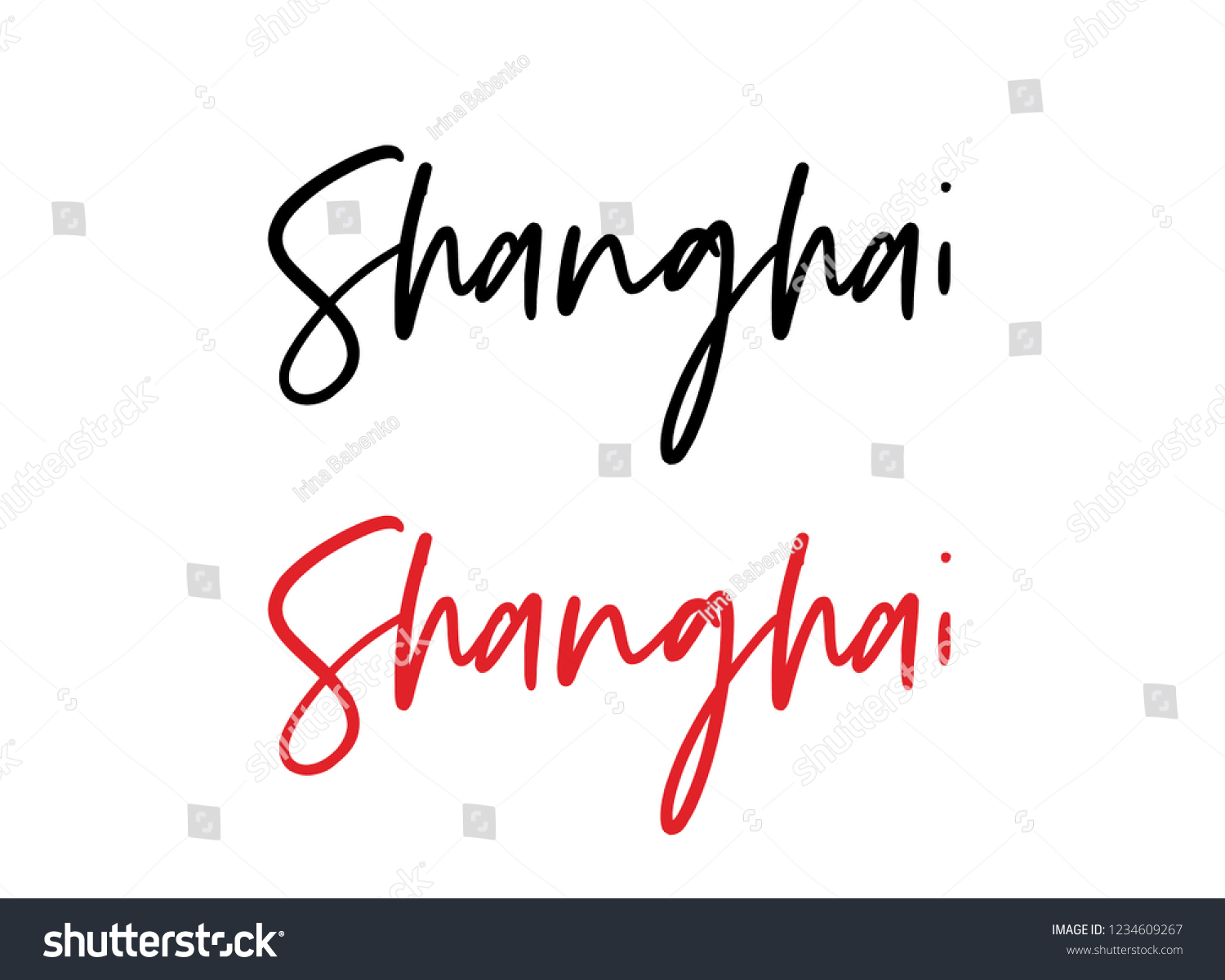 Shanghai Calligraphy Vector Quote Stock Vector (Royalty Free) 1234609267