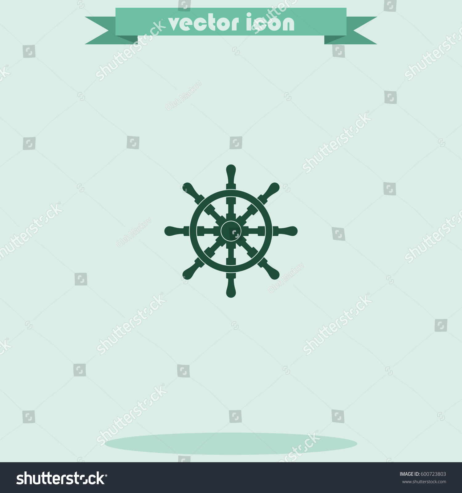 Ship Wheel Illustration Stock Vector (Royalty Free) 600723803 ...