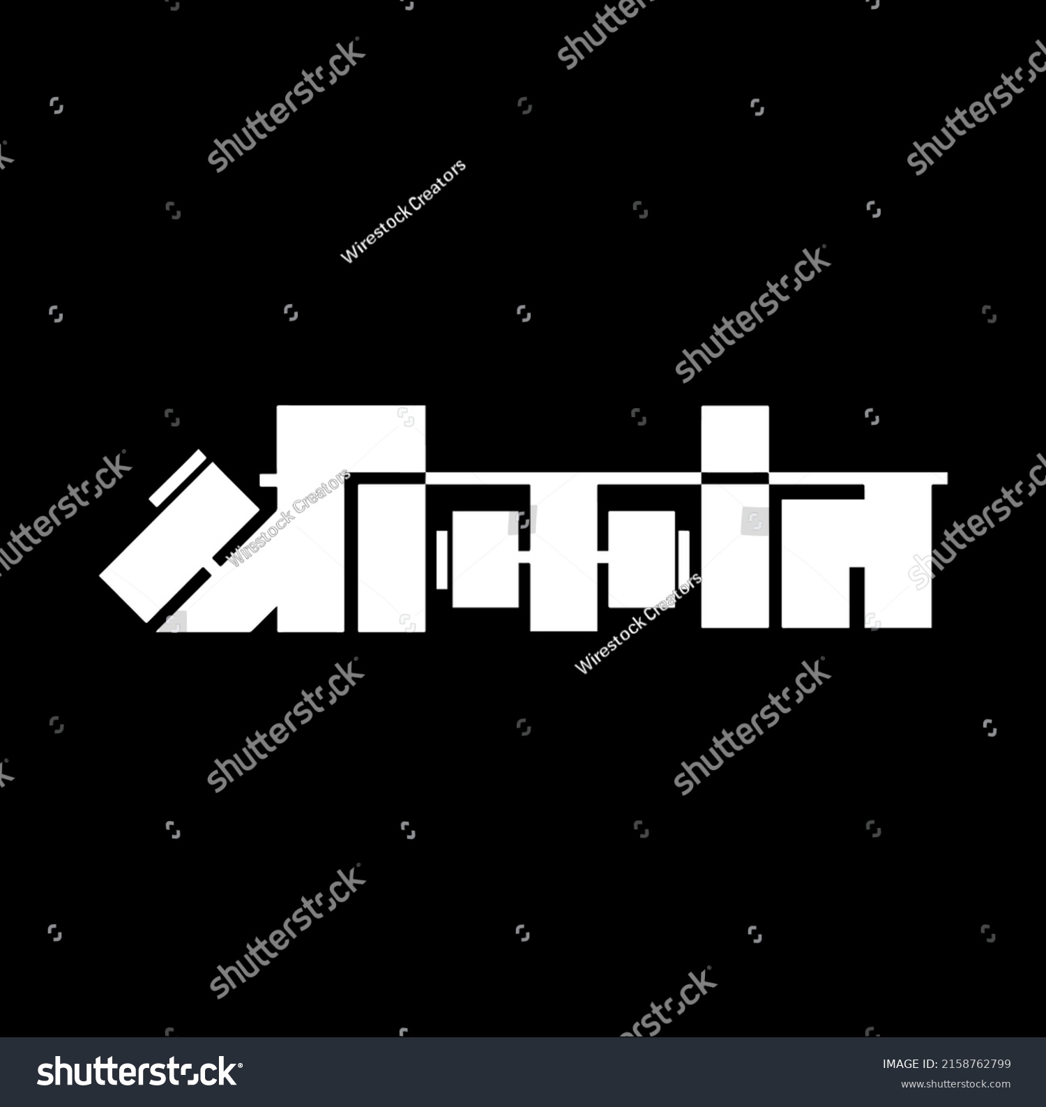 Shrikant Lettering Dumbbells Shrikant Written Devanagari Stock Vector