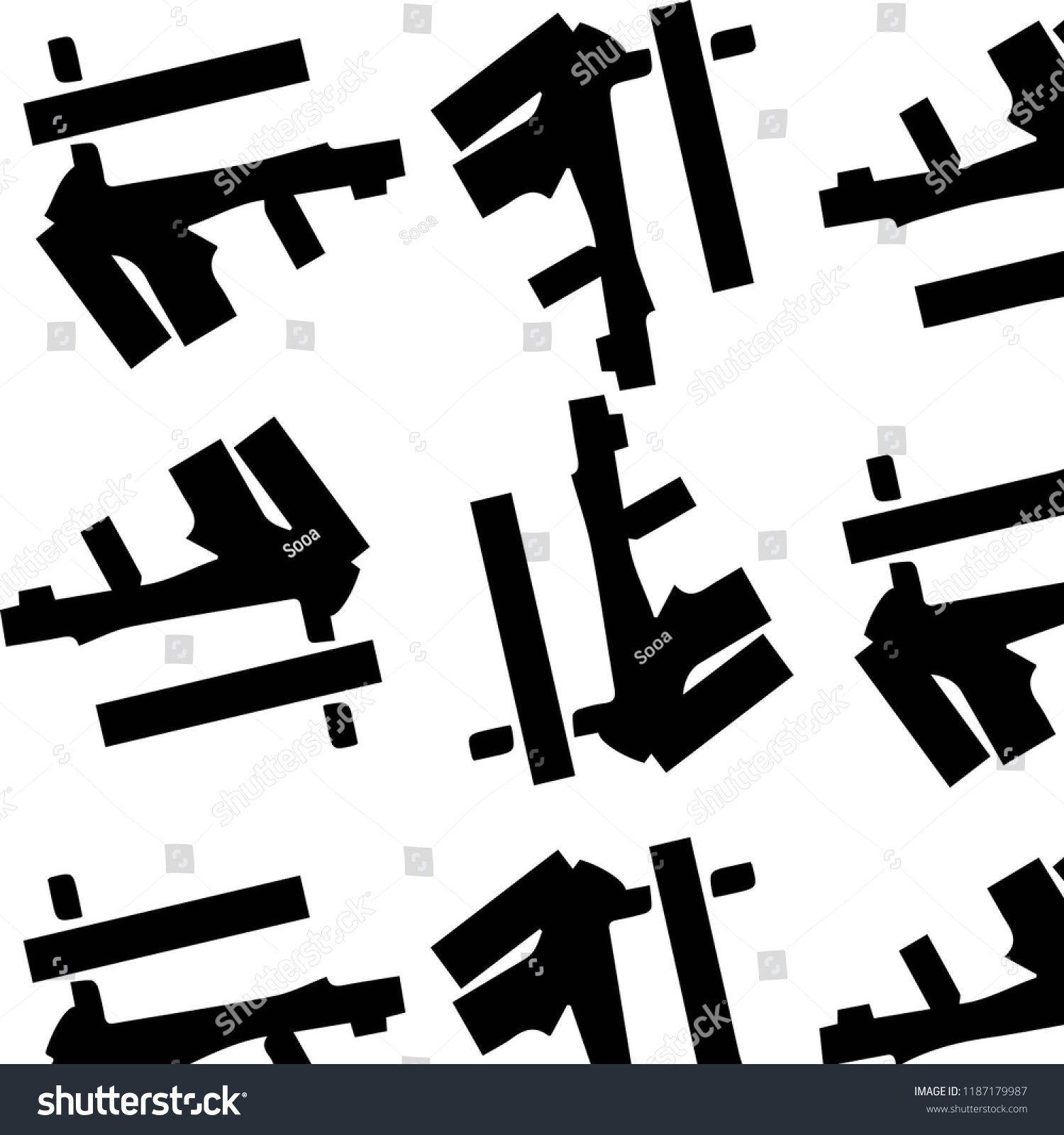 Simple Black White Vector Illustration Abstract Stock Vector (Royalty ...