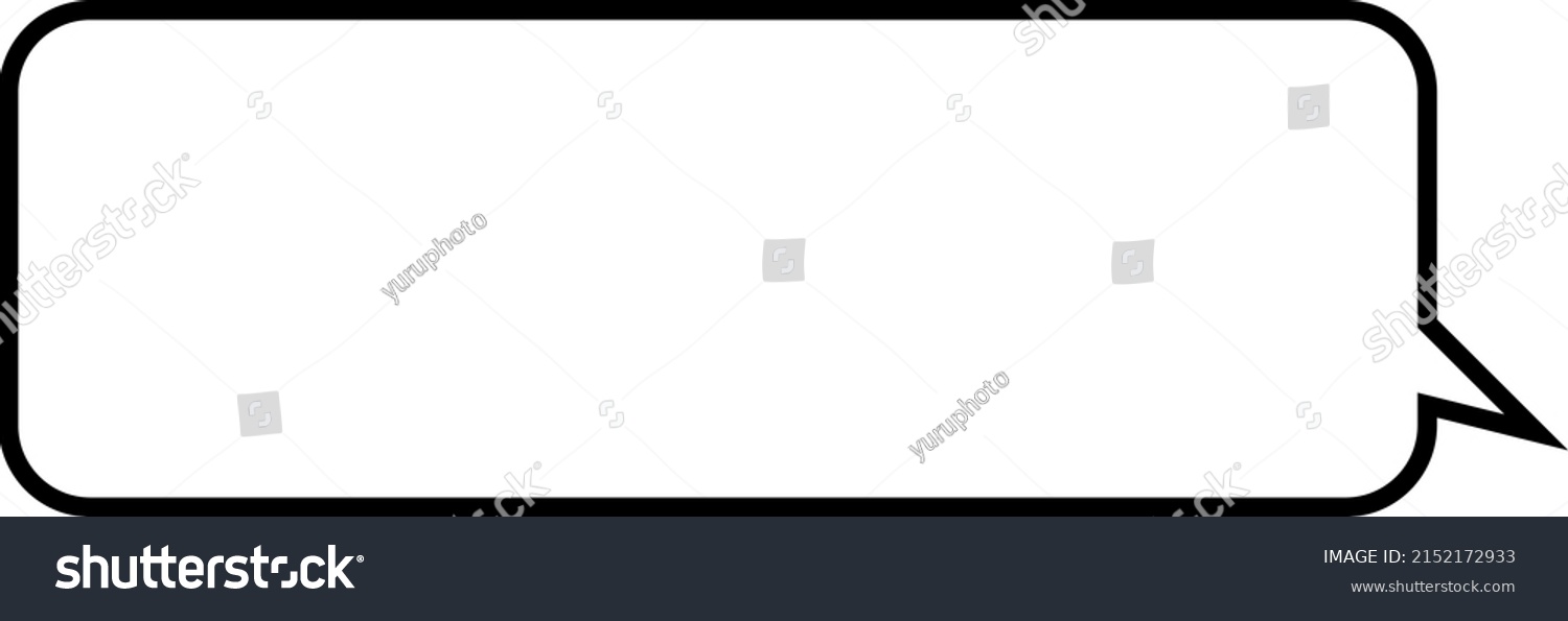 Simple Elongated Rectangle Speech Balloon Rounded Stock Vector (Royalty ...