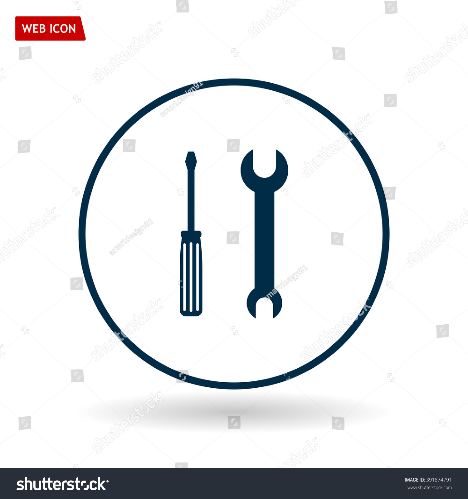 Simple Tools Repair Icon Stock Vector (Royalty Free) 391874791