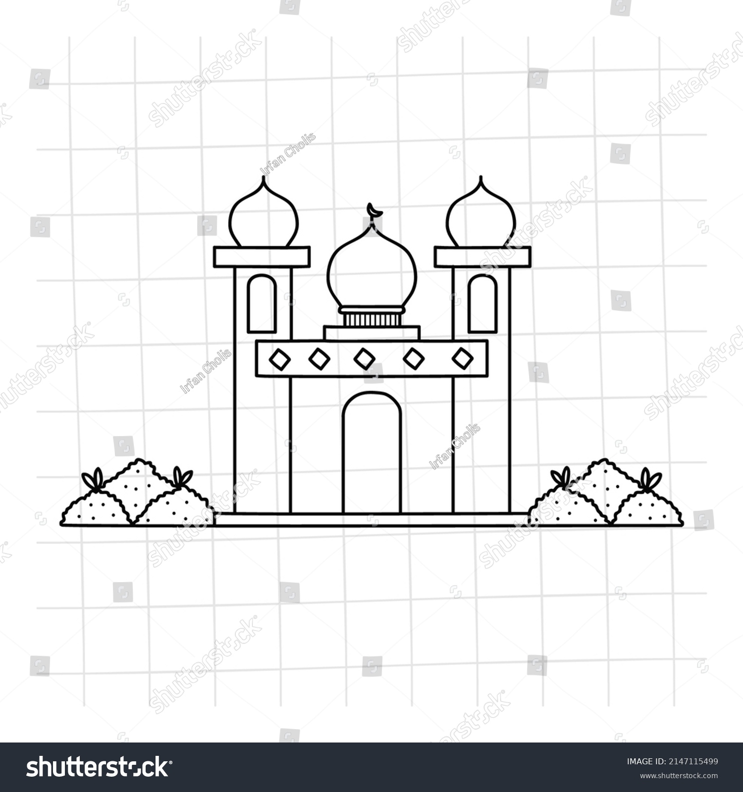 Single Hand Drawn Mosque Doodle Mosque Stock Vector (Royalty Free ...