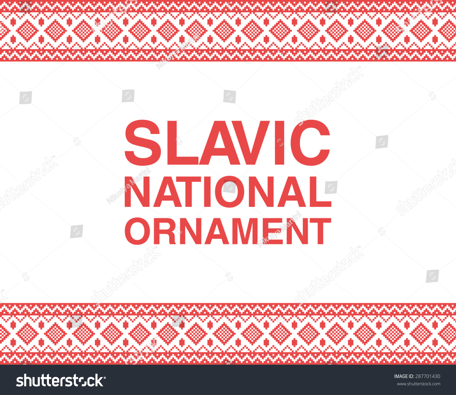 Slavic National Ornament Frame Stock Vector (Royalty Free) 287701430