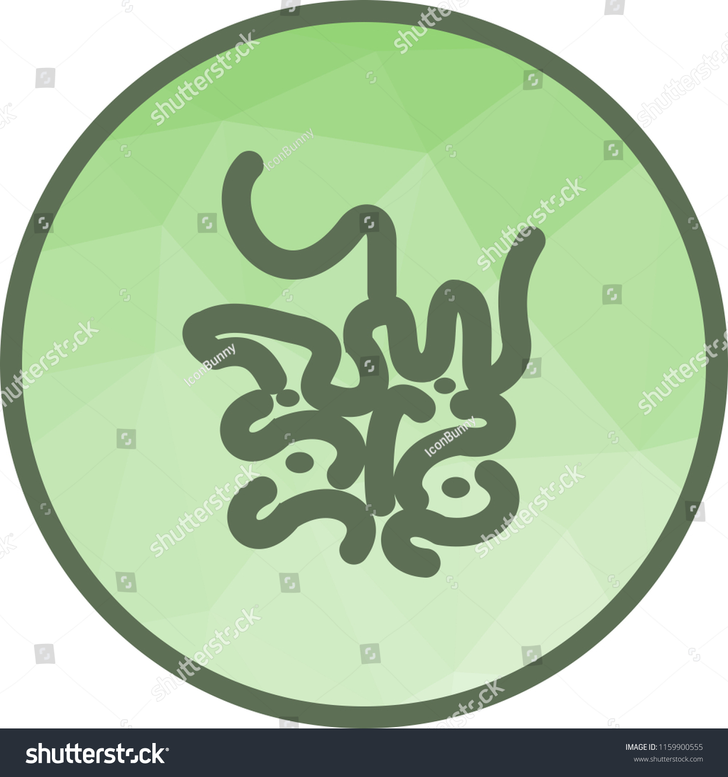 Small Intestine Icon Stock Vector (Royalty Free) 1159900555