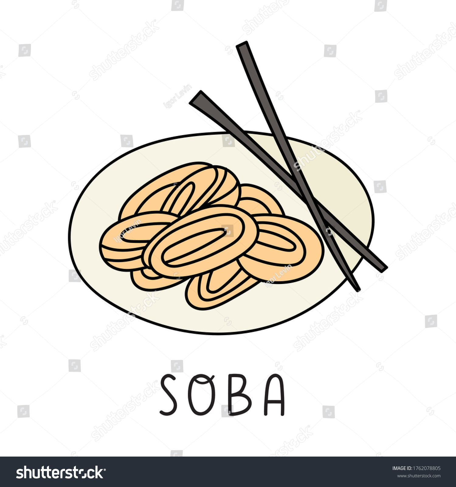 Soba Vector Illustration Concept Cafe Restaurant Stock Vector (Royalty ...
