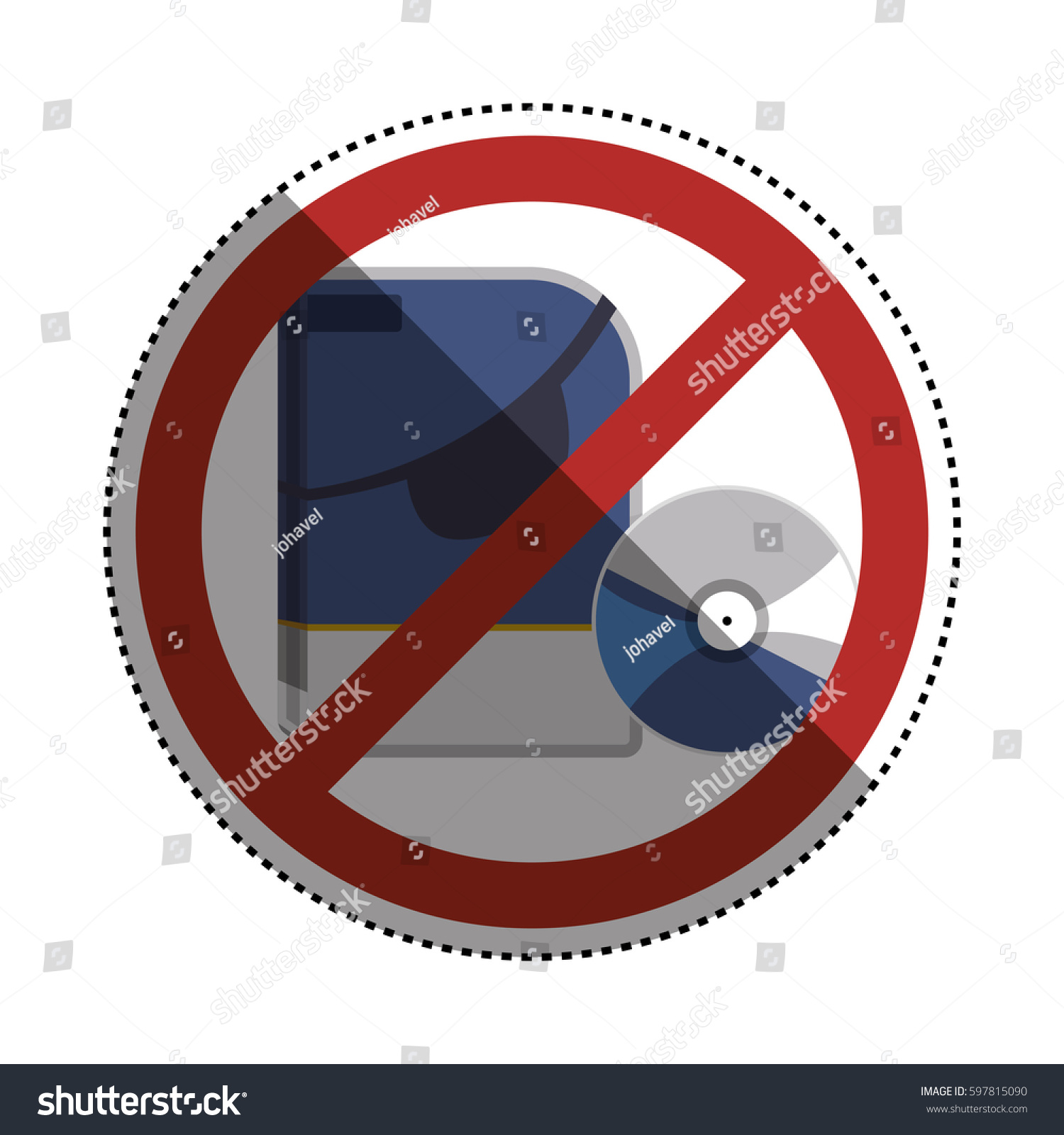Software Computer Box Icon Vector Illustration Stock Vector (Royalty ...