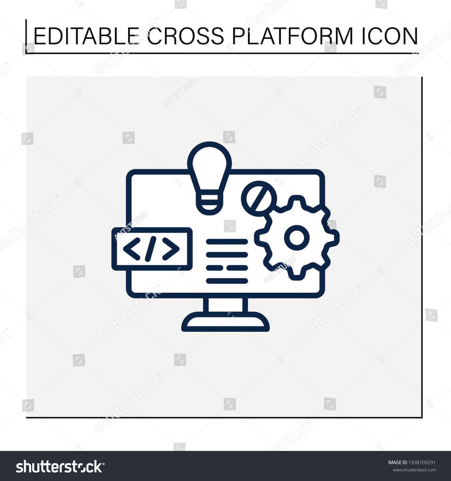 Software Platform Line Icon Programming Environment Stock Vector ...