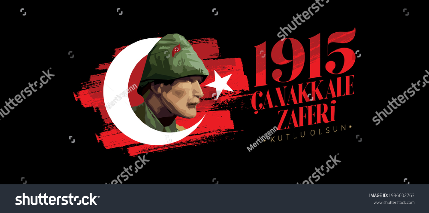 Soldier Vector Illustration Canakkale Victory Martyrs Stock Vector ... Soldier Vector Illustration Canakkale Victory Martyrs Stock Vector ...