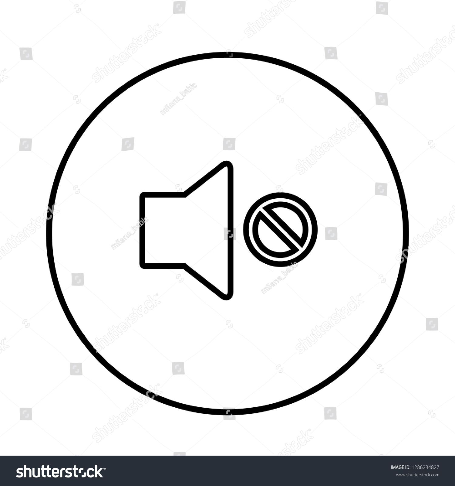 Sound Off Vector Illustration Stock Vector (Royalty Free) 1286234827