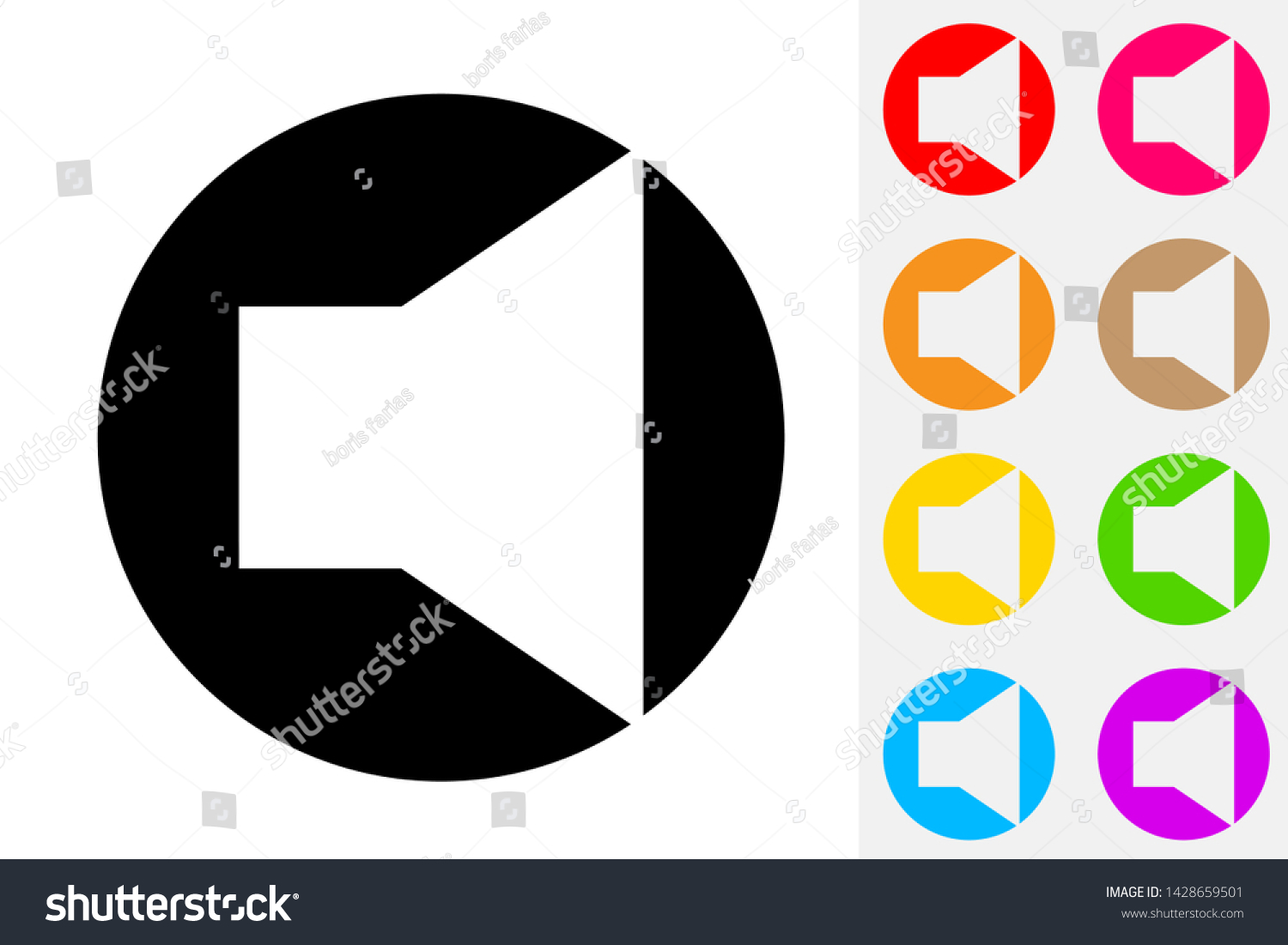 Sound Volume Negative Space Icon Stock Vector (Royalty Free) 1428659501 ...