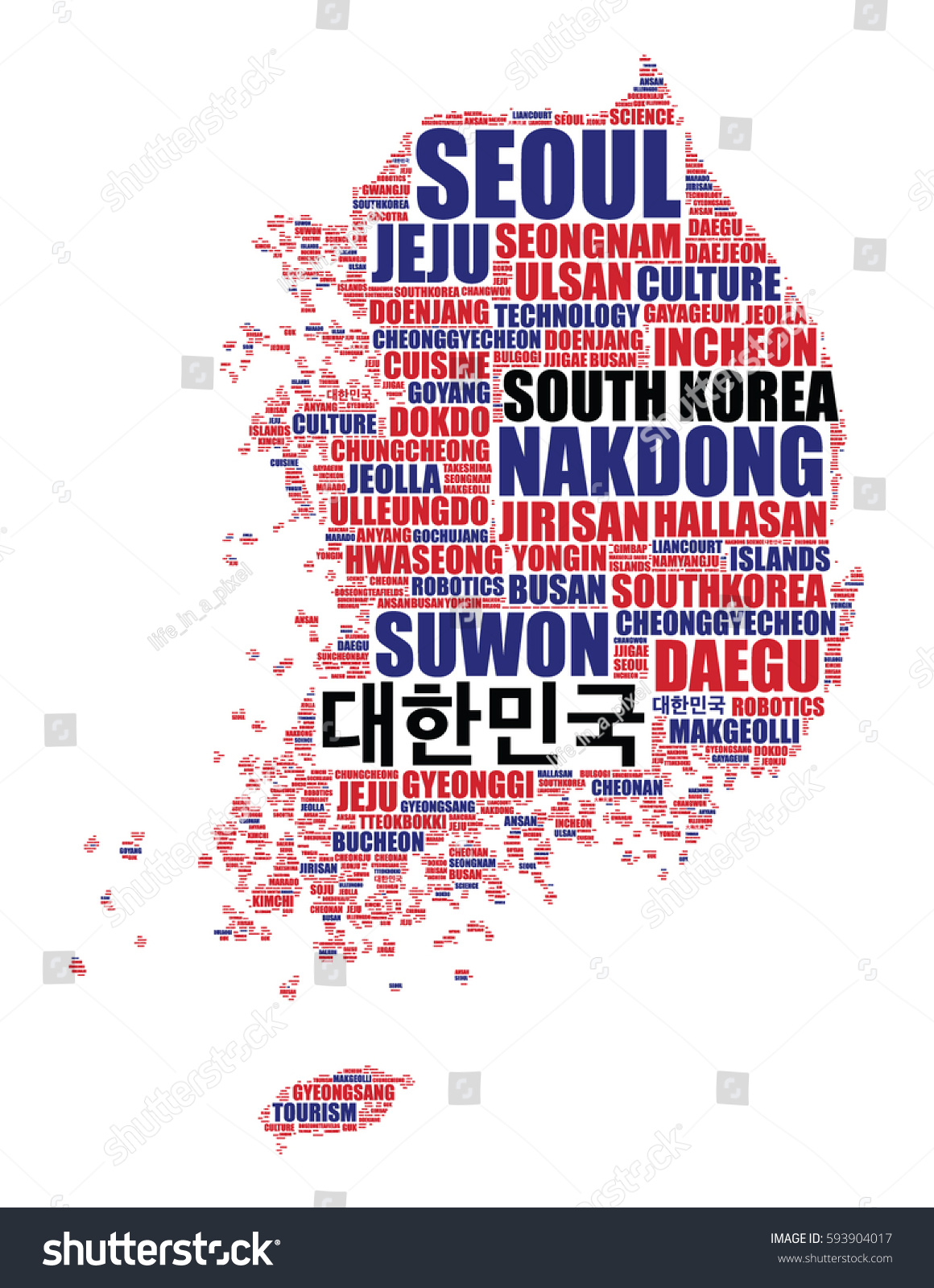 South Korea Vector Map Silhouette Tag: เวกเตอร์สต็อก (ปลอดค่าลิขสิทธิ์ ...